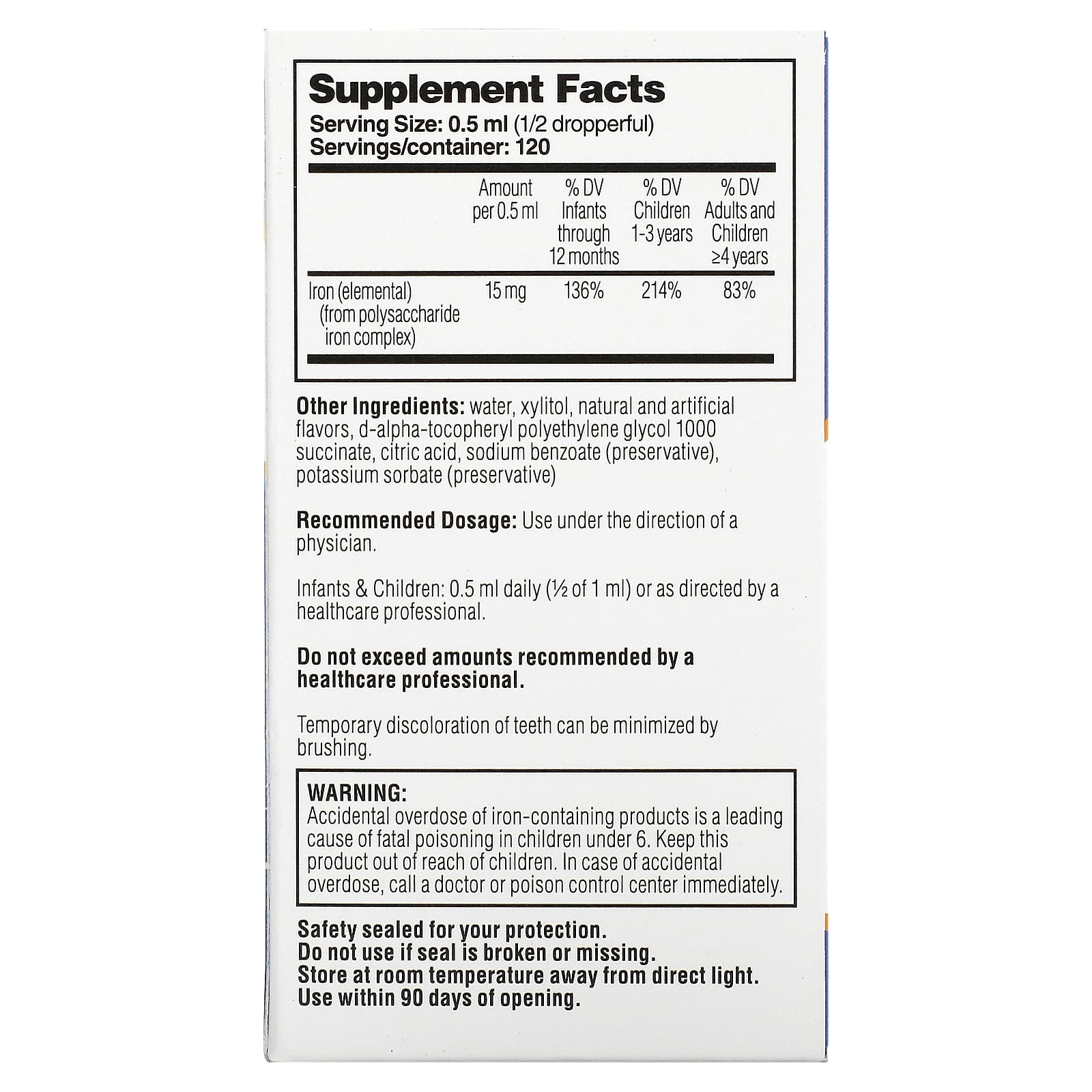 A.C. Grace Company, Iron Up, Liquid Iron Supplement, Grape, 2 fl oz (60 ml)