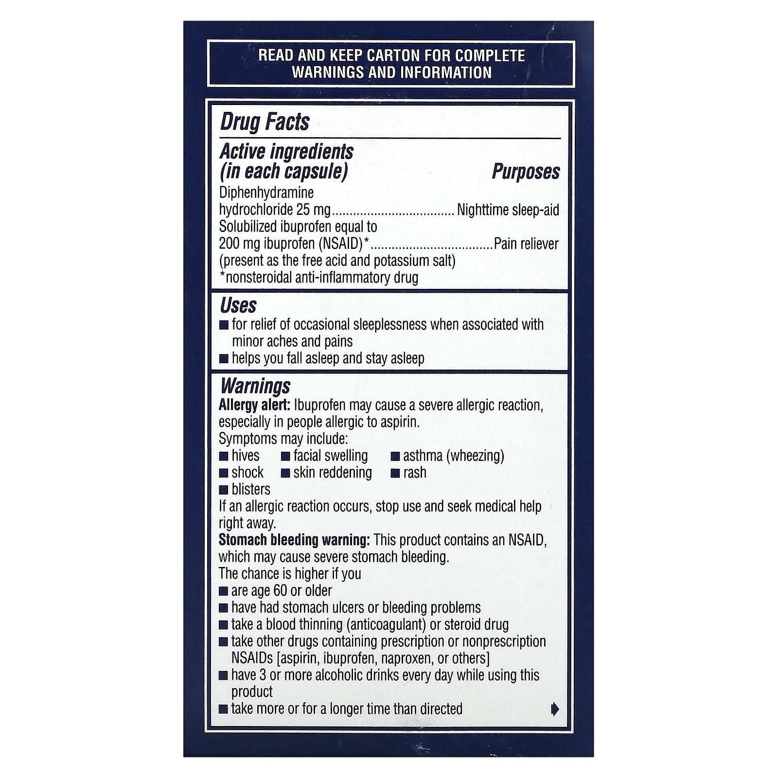 Advil, PM, Liqui-Gels, 80 Capsules