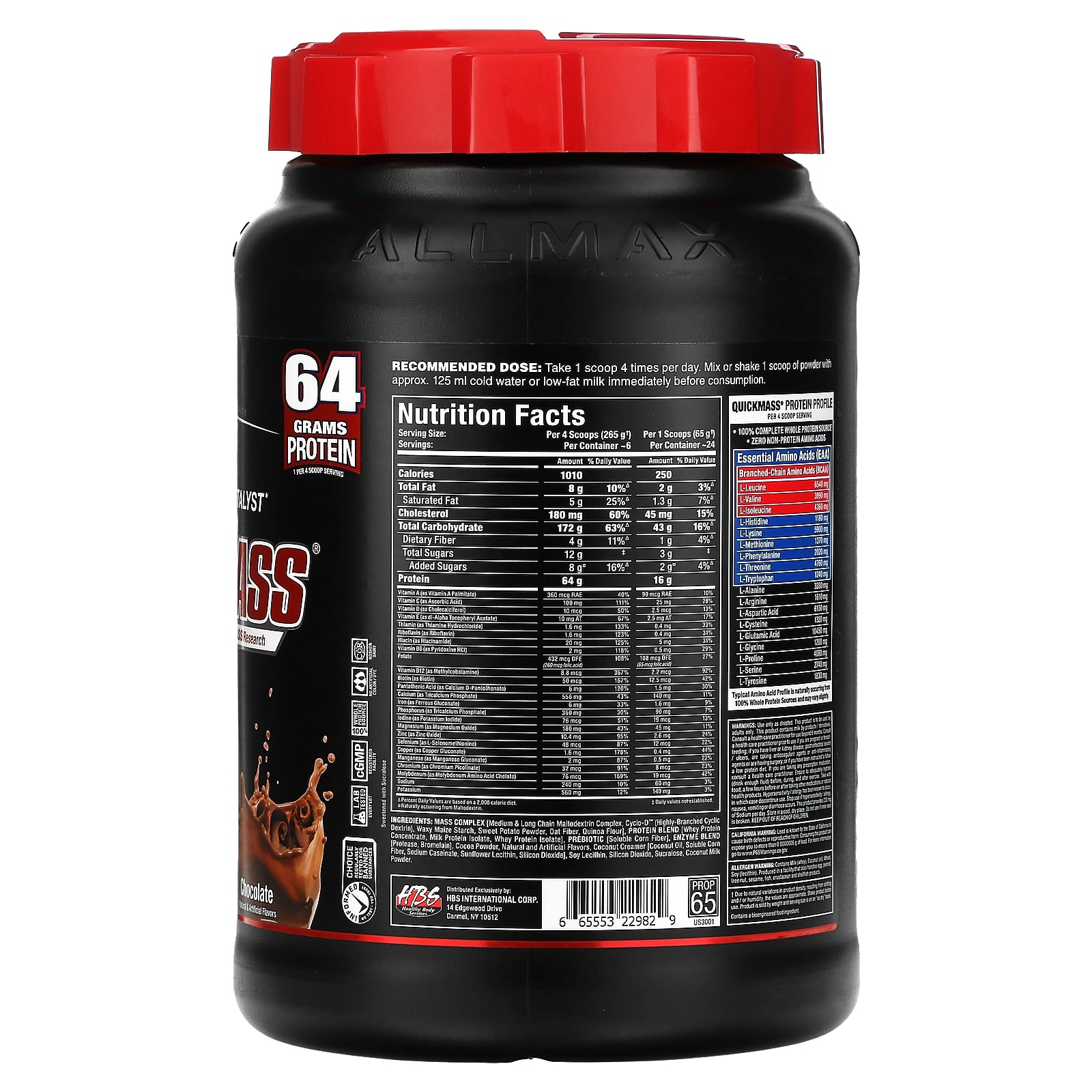 ALLMAX, QuickMass, Rapid Mass Gain Catalyst, Chocolate, 3.5 lbs (1.59 kg)