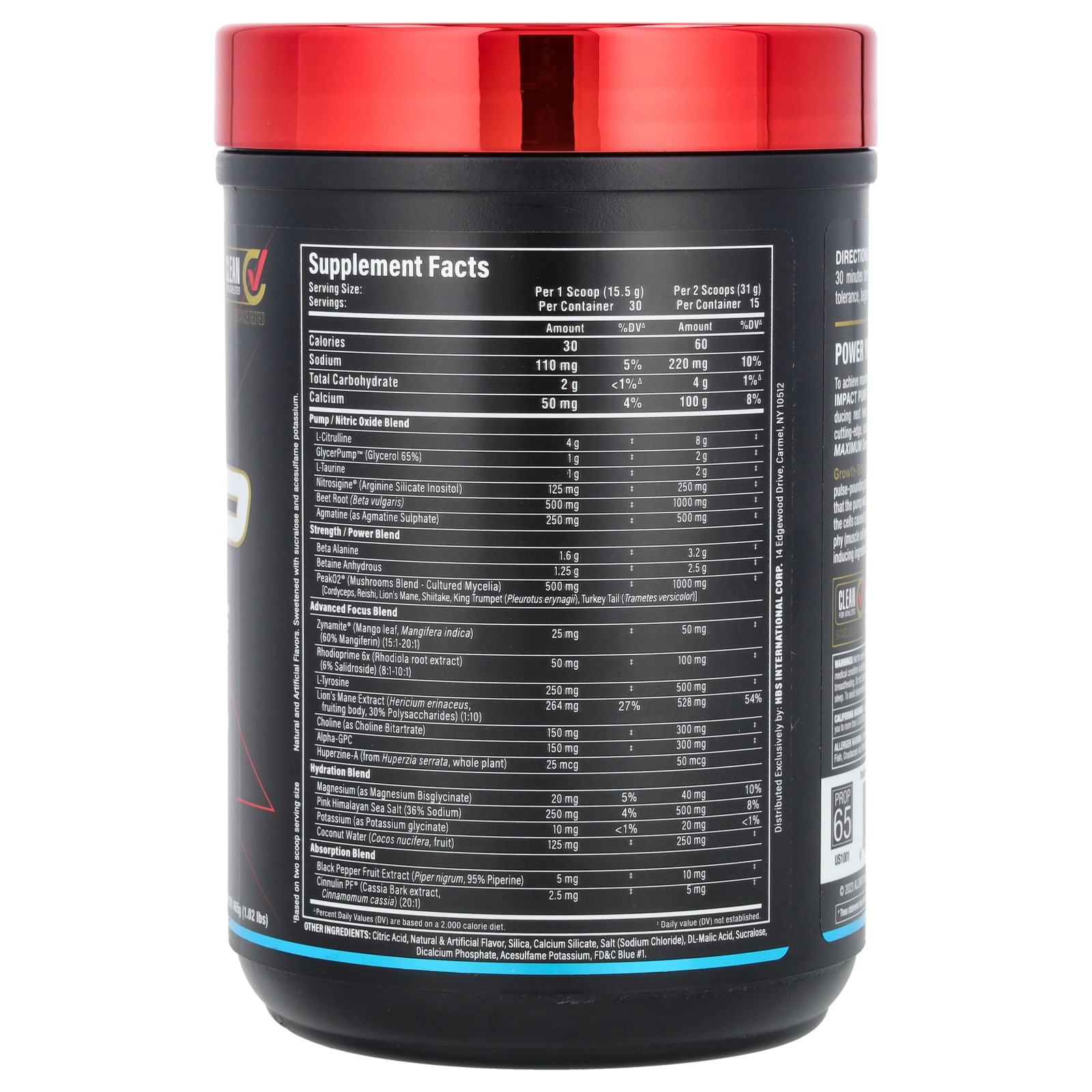 ALLMAX, Impact™ Pump Xtreme，藍樹莓味，1.02 磅（465 克）