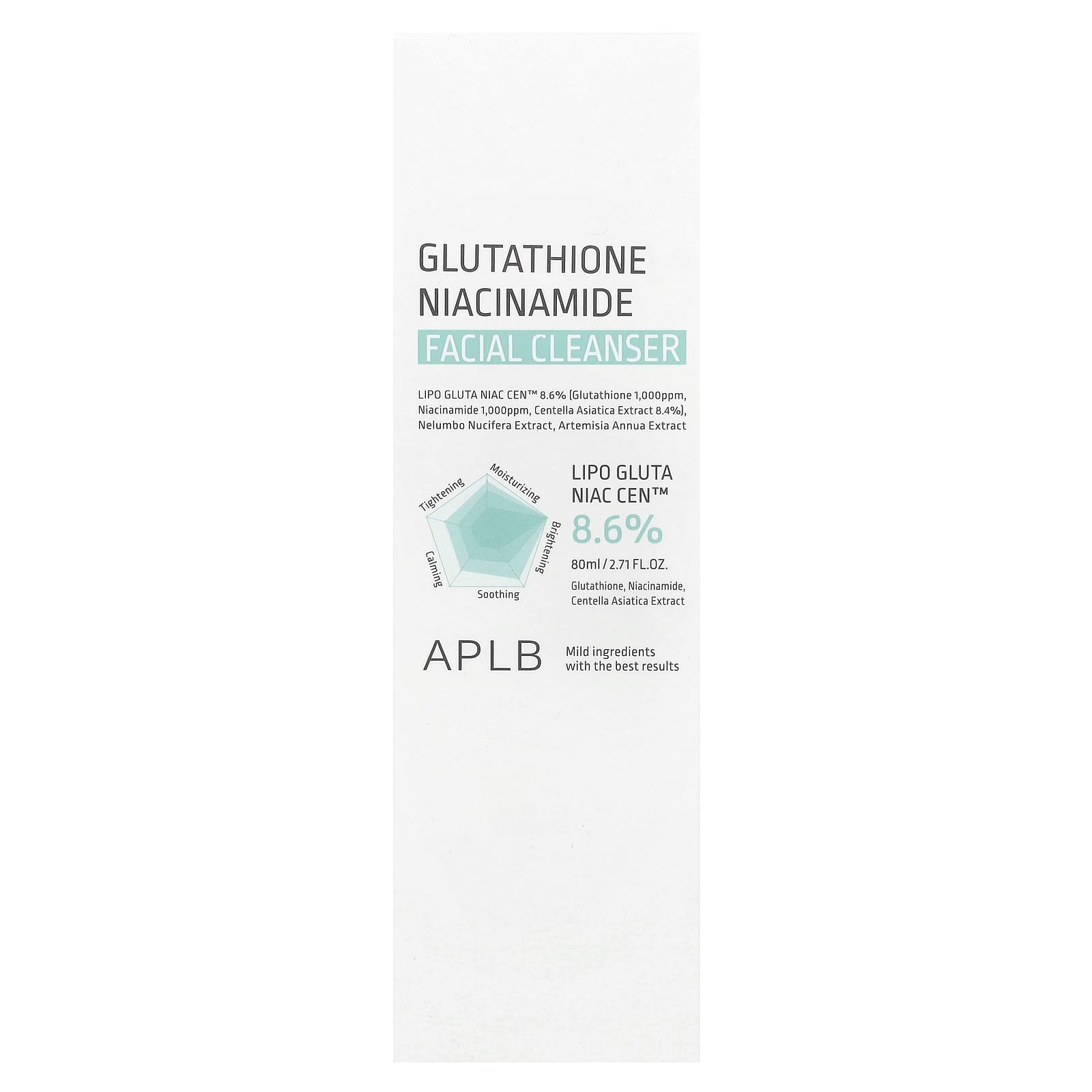 APLB, Glutathione Niacinamide, Facial Cleanser, 2.71 fl oz (80 ml)