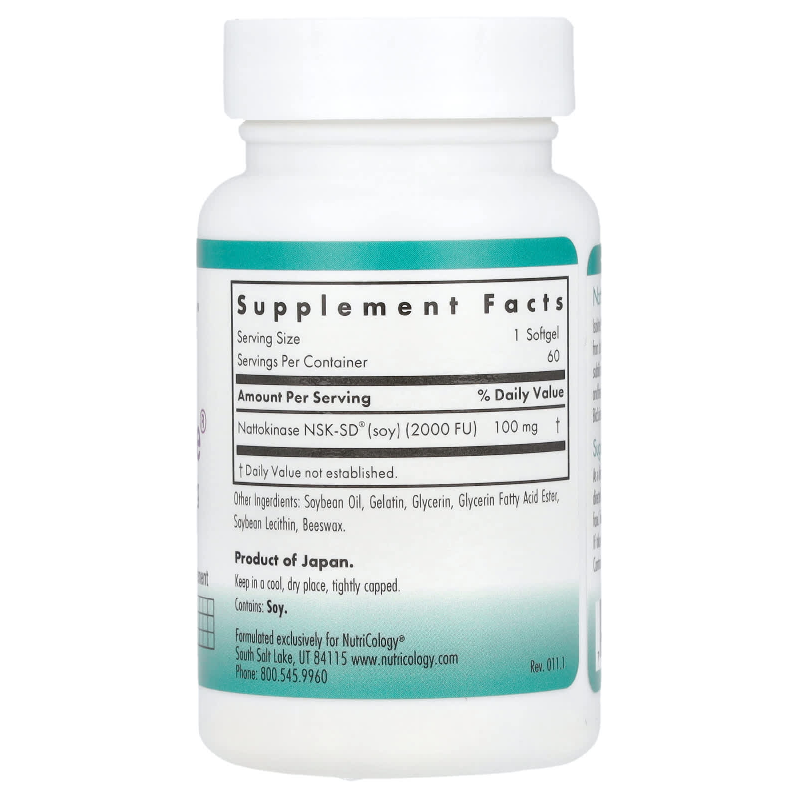 Nutricology, NattoZyme, 100mg, 소프트젤 60정