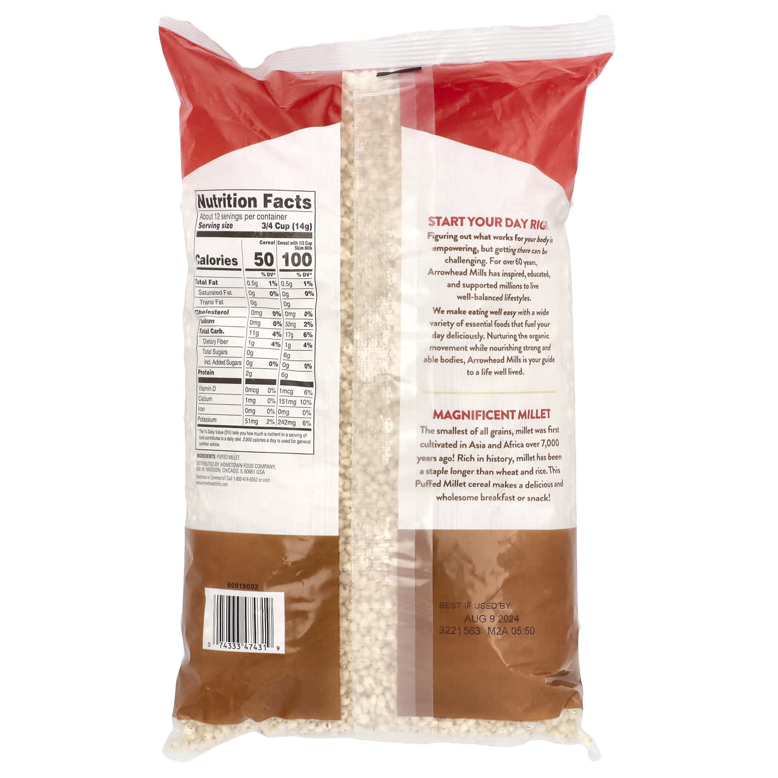 Arrowhead Mills, Puffed Millet Cereal, 6 oz (170 g)