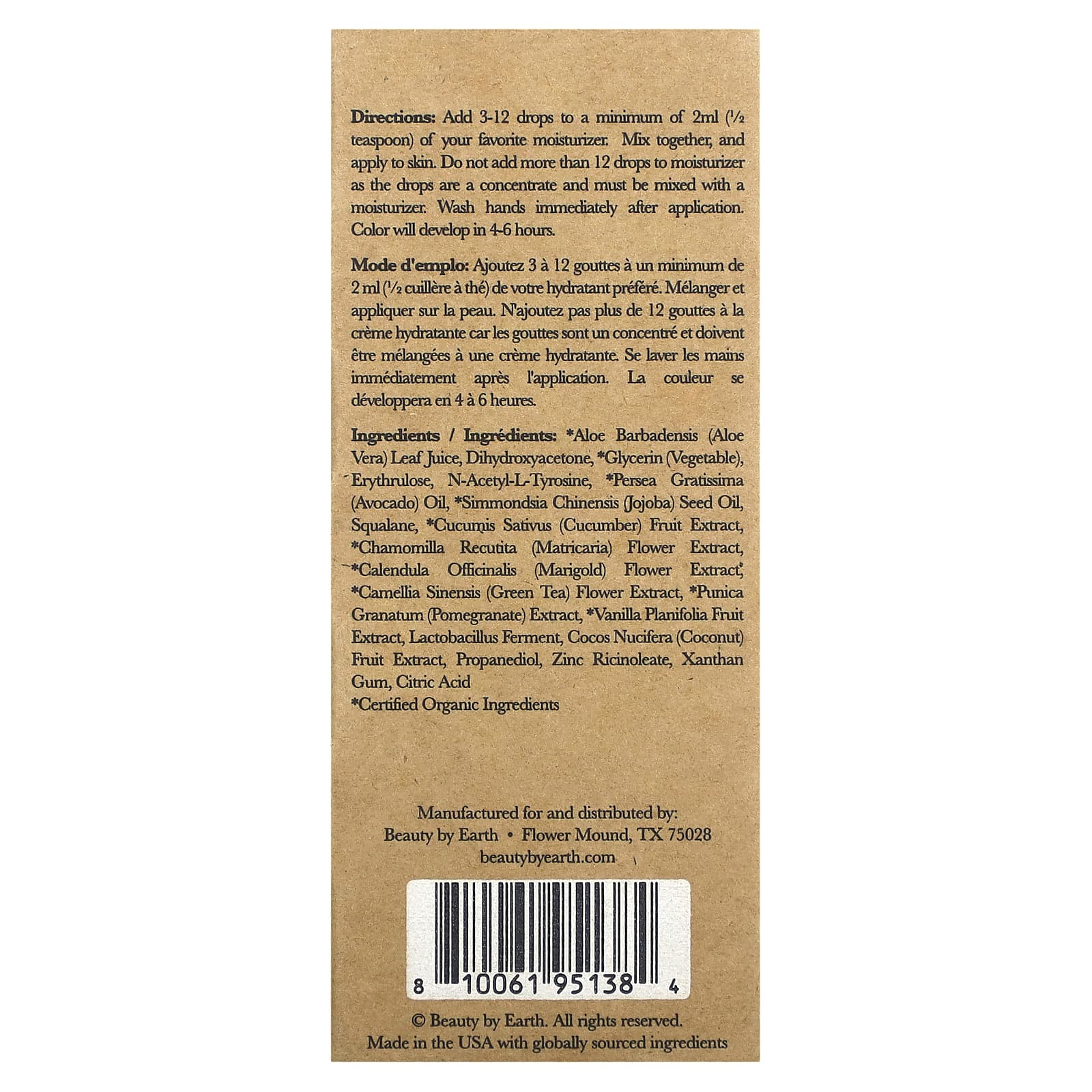 Beauty By Earth, Self Tanner Tanning Drops, Medium , 1 fl oz (30 ml)