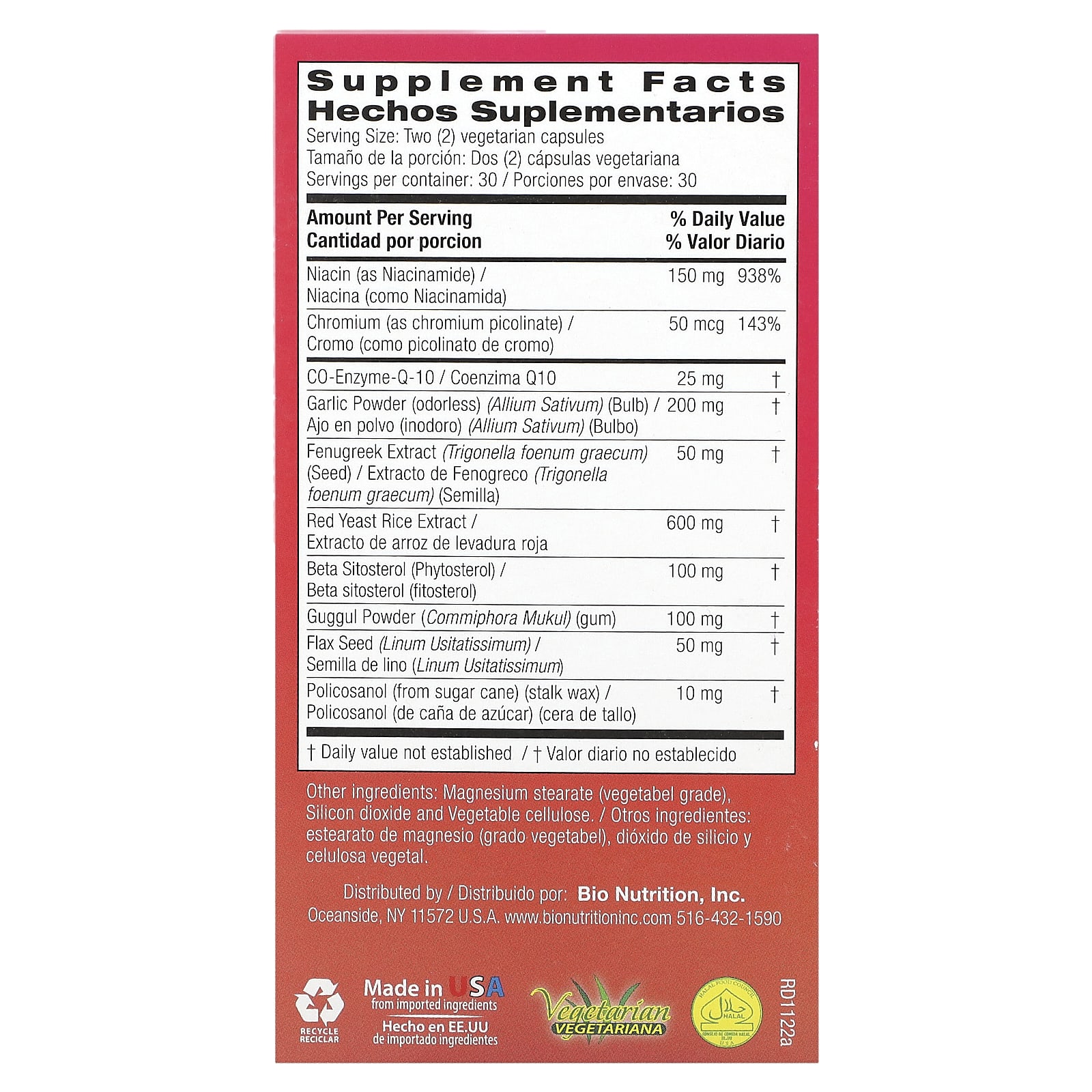 Bio Nutrition, Cholesterol Wellness, 60 Vegetarian Capsules