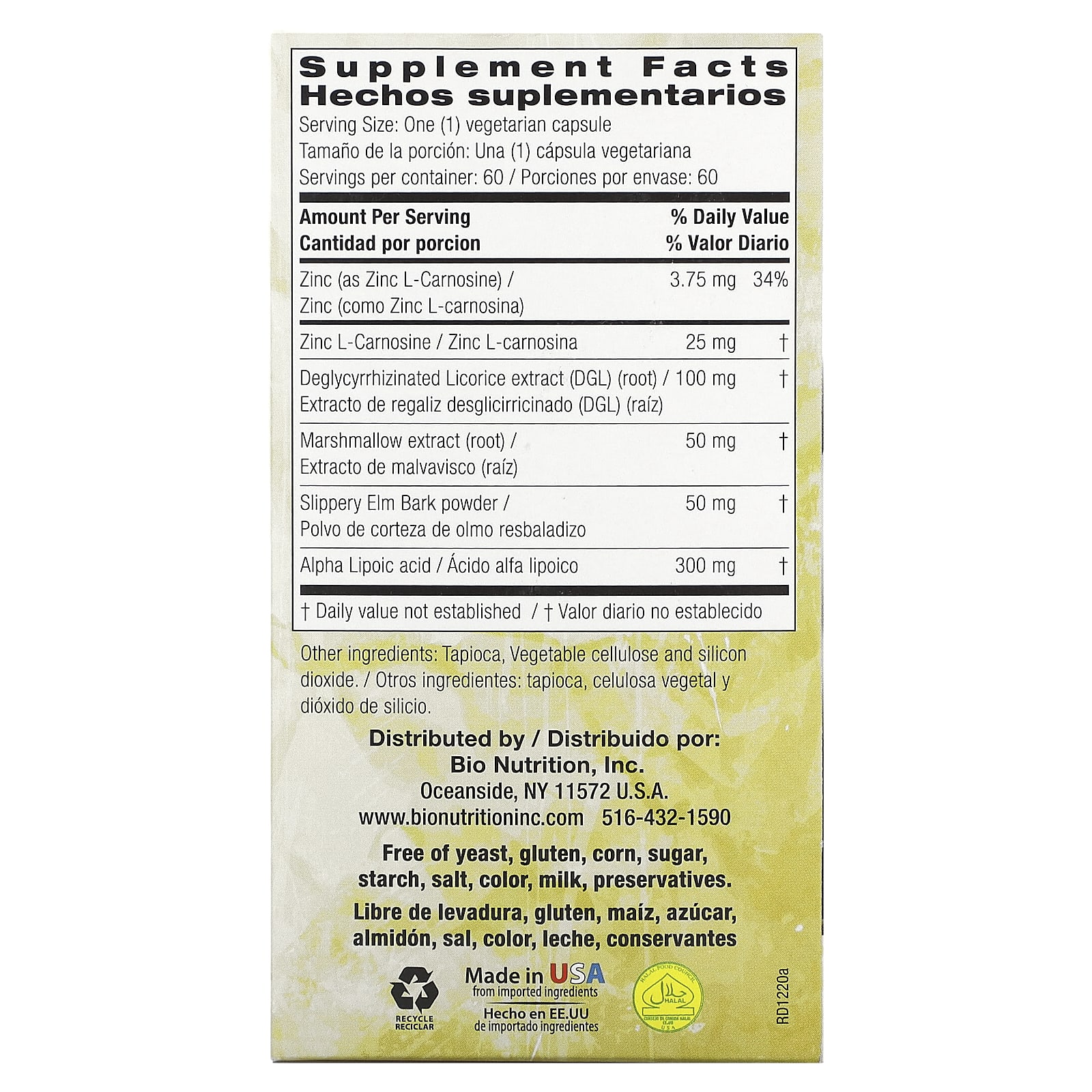 Bio Nutrition, Stomach Wellness, 60 Vegetarian Capsules