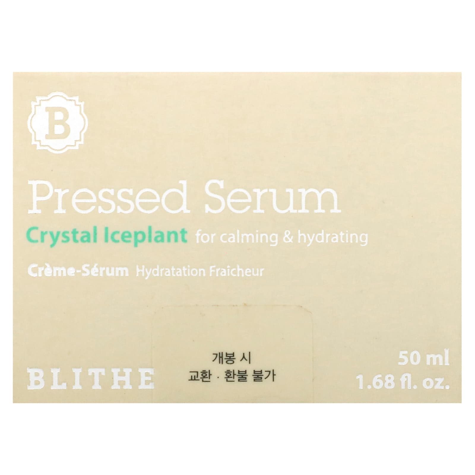 Blithe, Pressed Serum, Crystal Iceplant, 1.68 fl oz (50 ml)