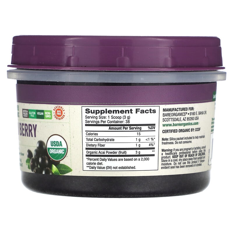 Freeze Dried Raw Organic Acai Berry Powder 4 oz 114 g
