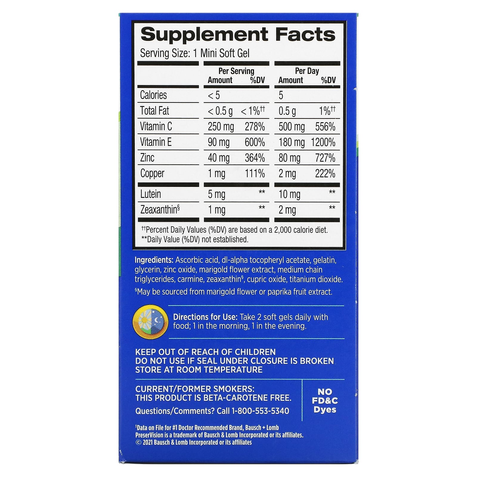 PreserVision, AREDS 2 Formula, 60 Mini Soft Gels
