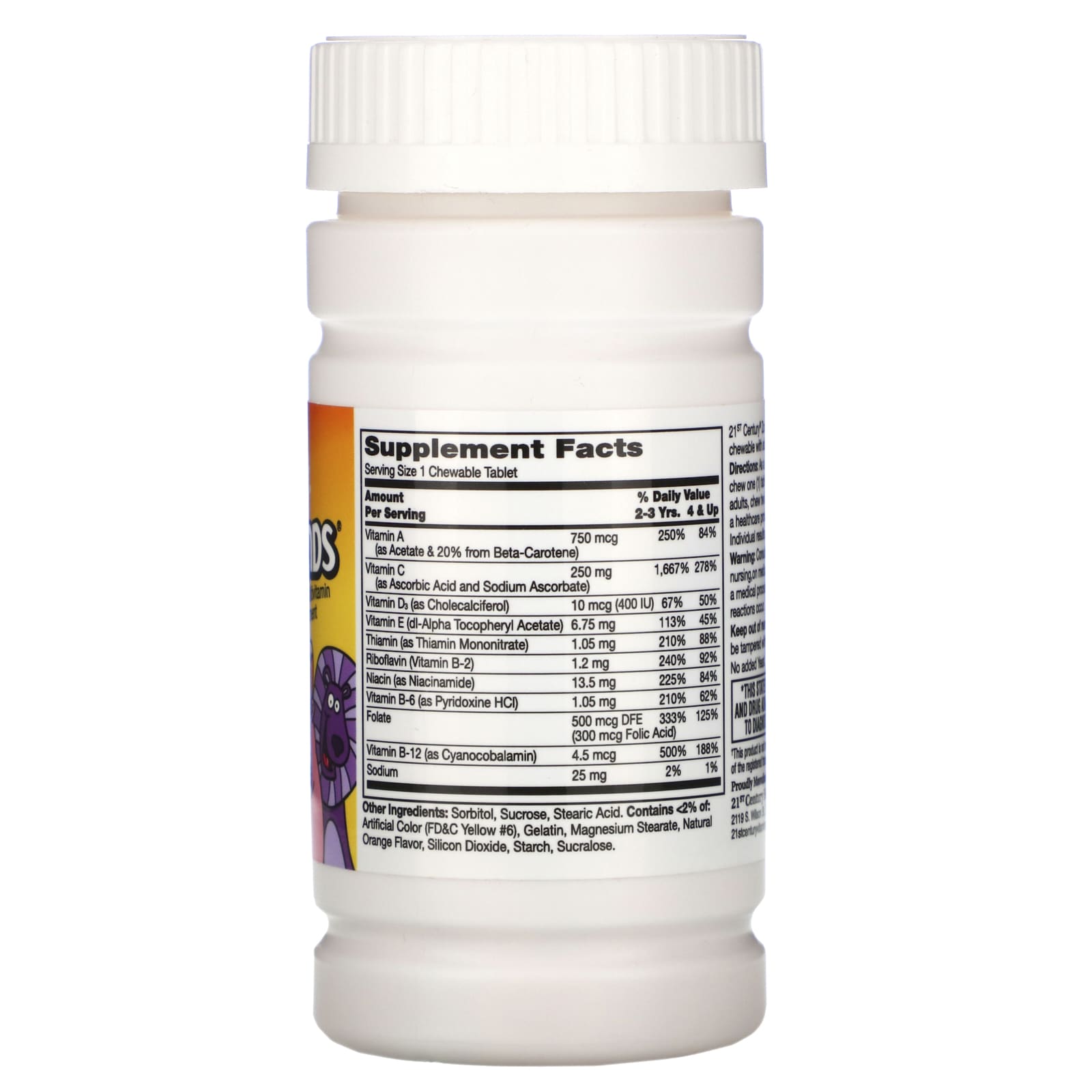 21st Century, Zoo Friends with Extra C, Orange, 60 Chewable Tablets