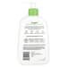 Cetaphil, Advanced Radiance Lotion, Shea Butter, 16 fl oz (473 ml)