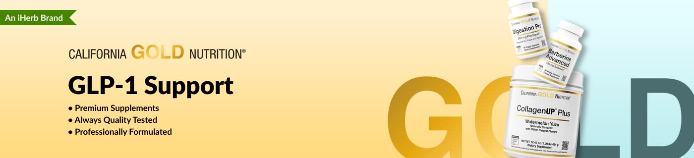 California Gold Nutrition, GLP-1 Support