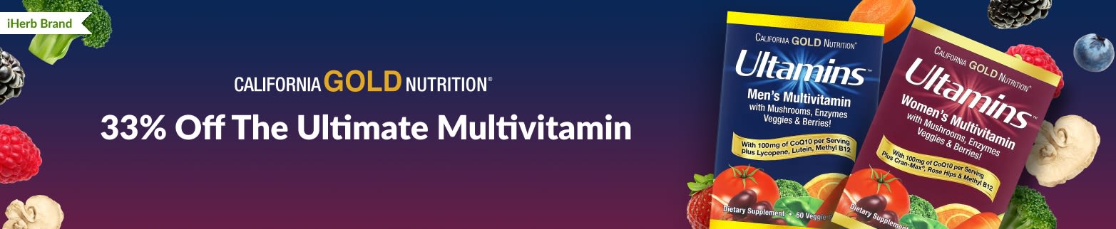 iHerb.com - Vitamins, Supplements & Natural Health Products