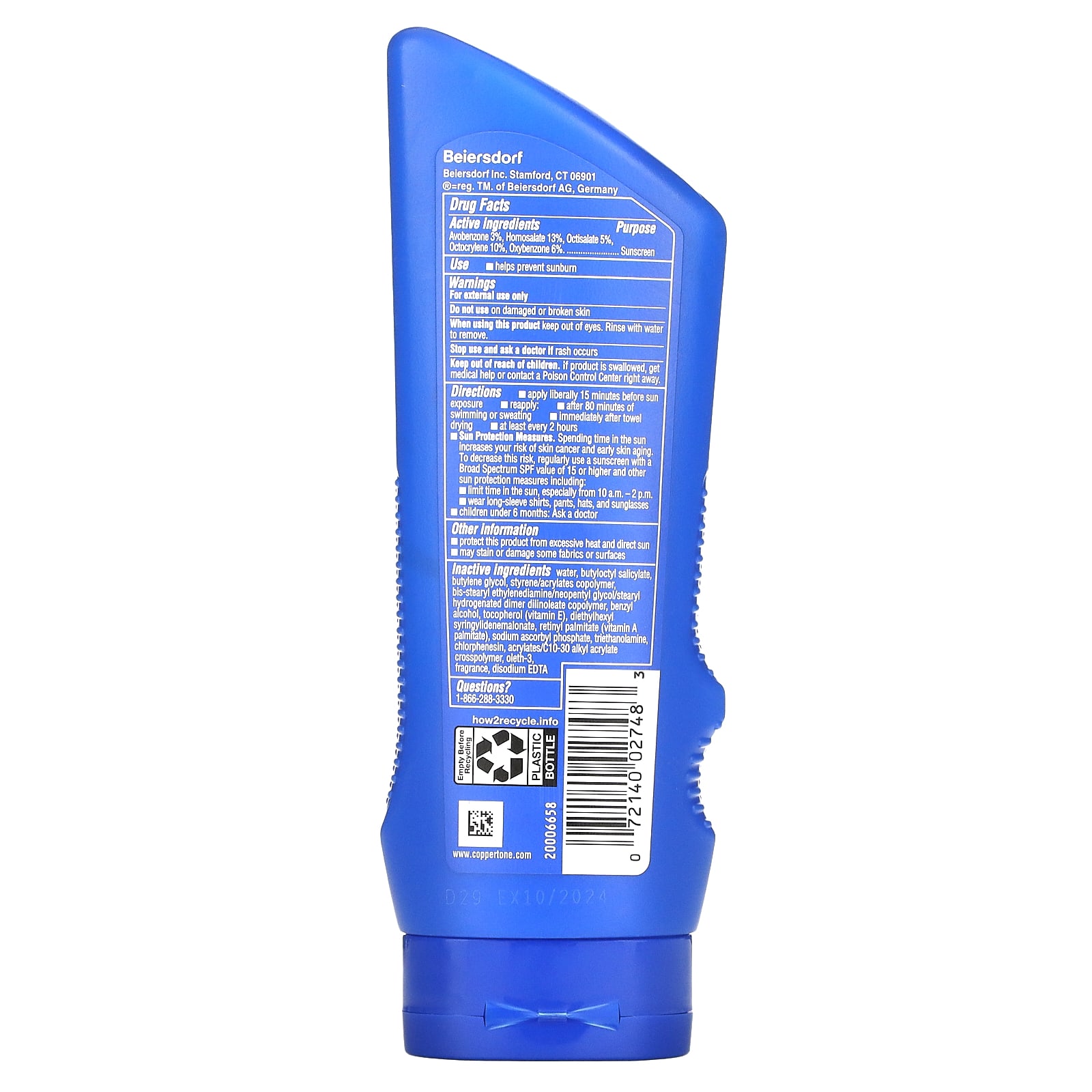 Coppertone Sport Sunscreen Lotion 4 In 1 Performance SPF 70 7 Fl
