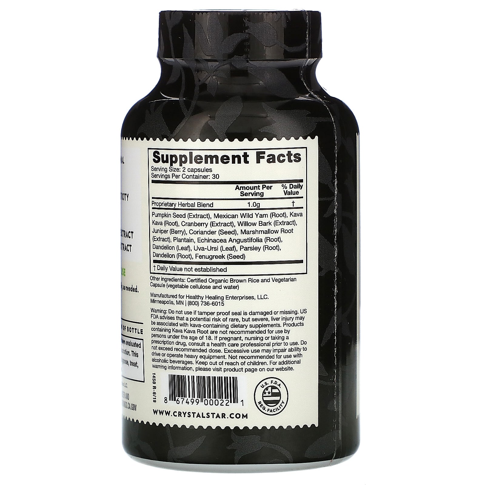 Crystal Star, Bladder Strength, 60 Vegetarian Capsules