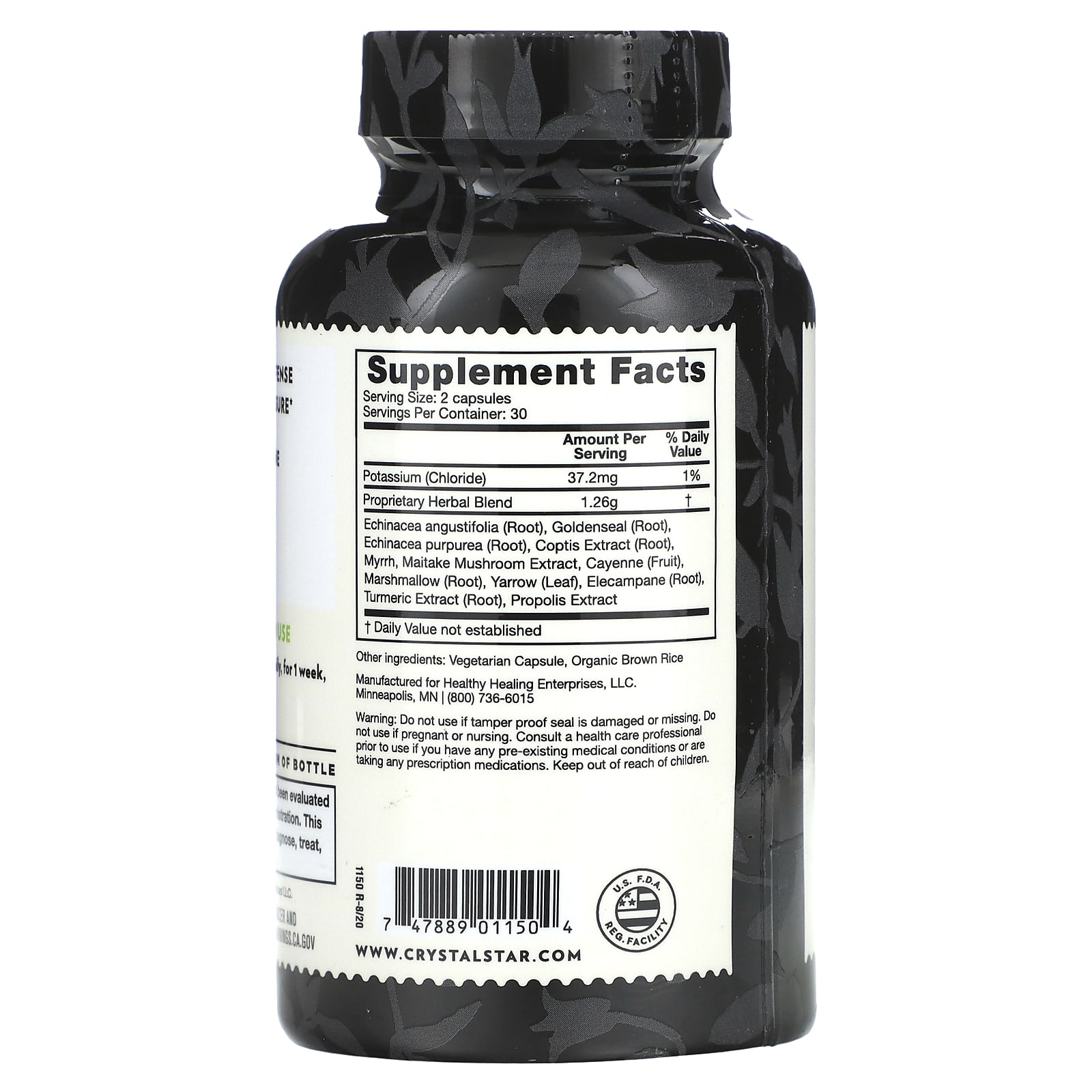 Crystal Star, Immune Support, 60 Vegetarian Capsules