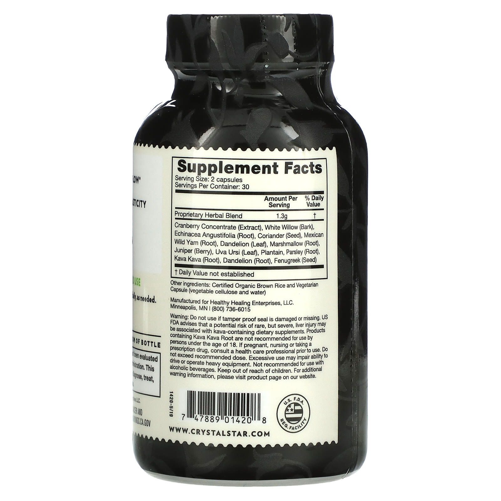 Crystal Star, Bladder Support, 60 Vegetarian Capsules