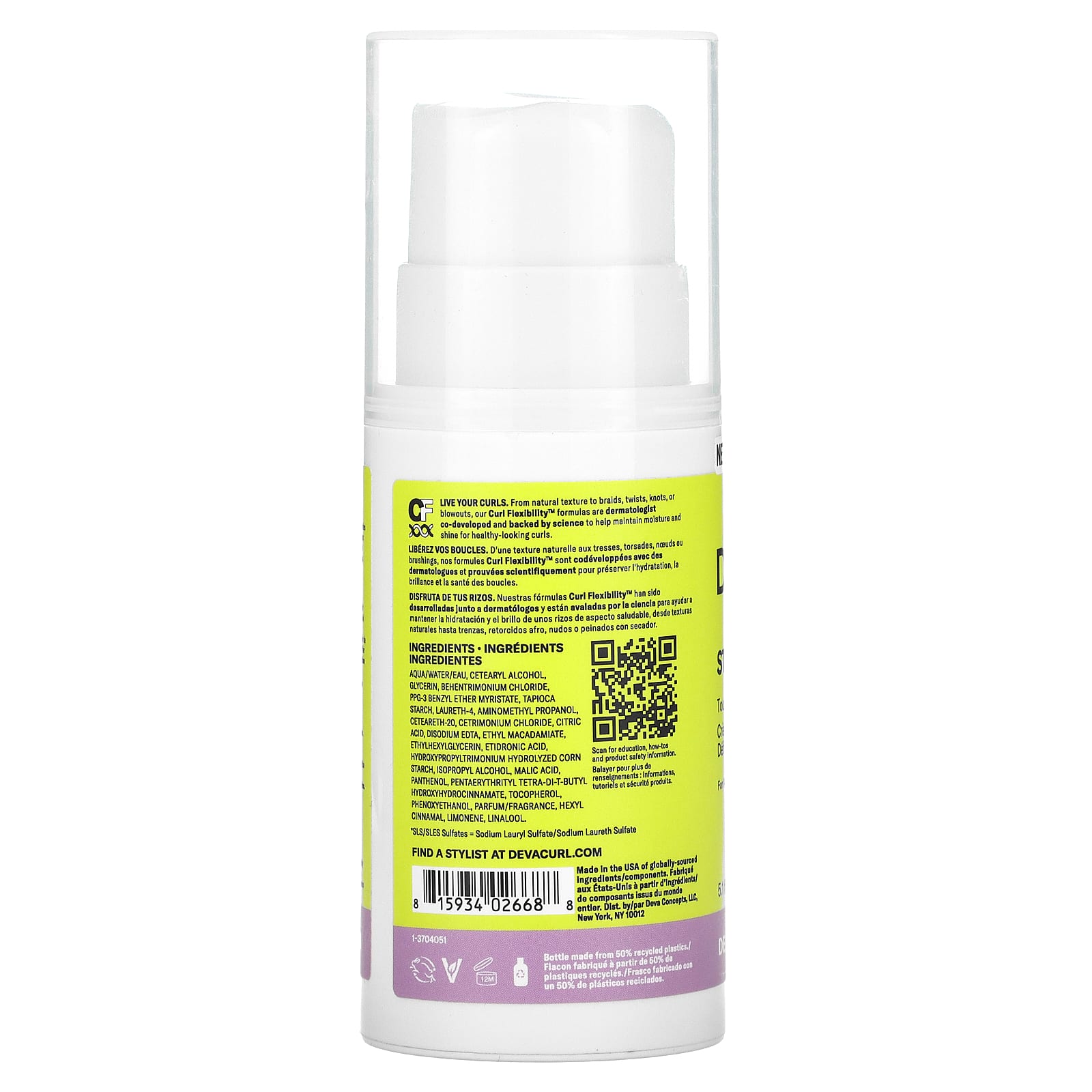 DevaCurl, Styling Cream, Touchable Moisturizing Definer, 5.1 fl oz (150 ml)