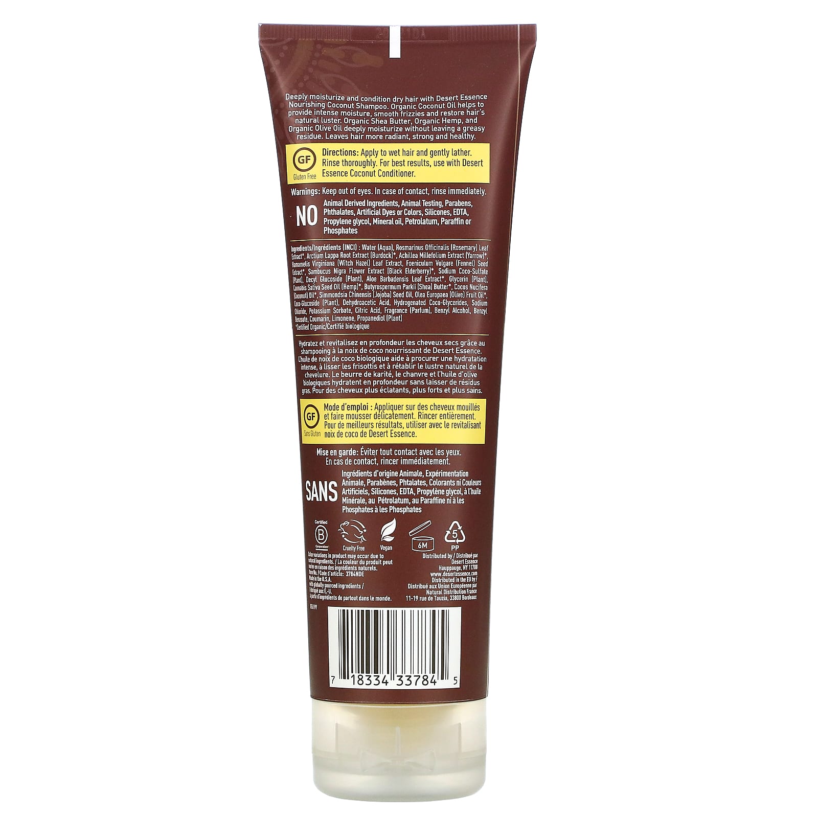 Desert Essence, Shampoo, Nourishing, Coconut, 8 fl oz (237 ml)