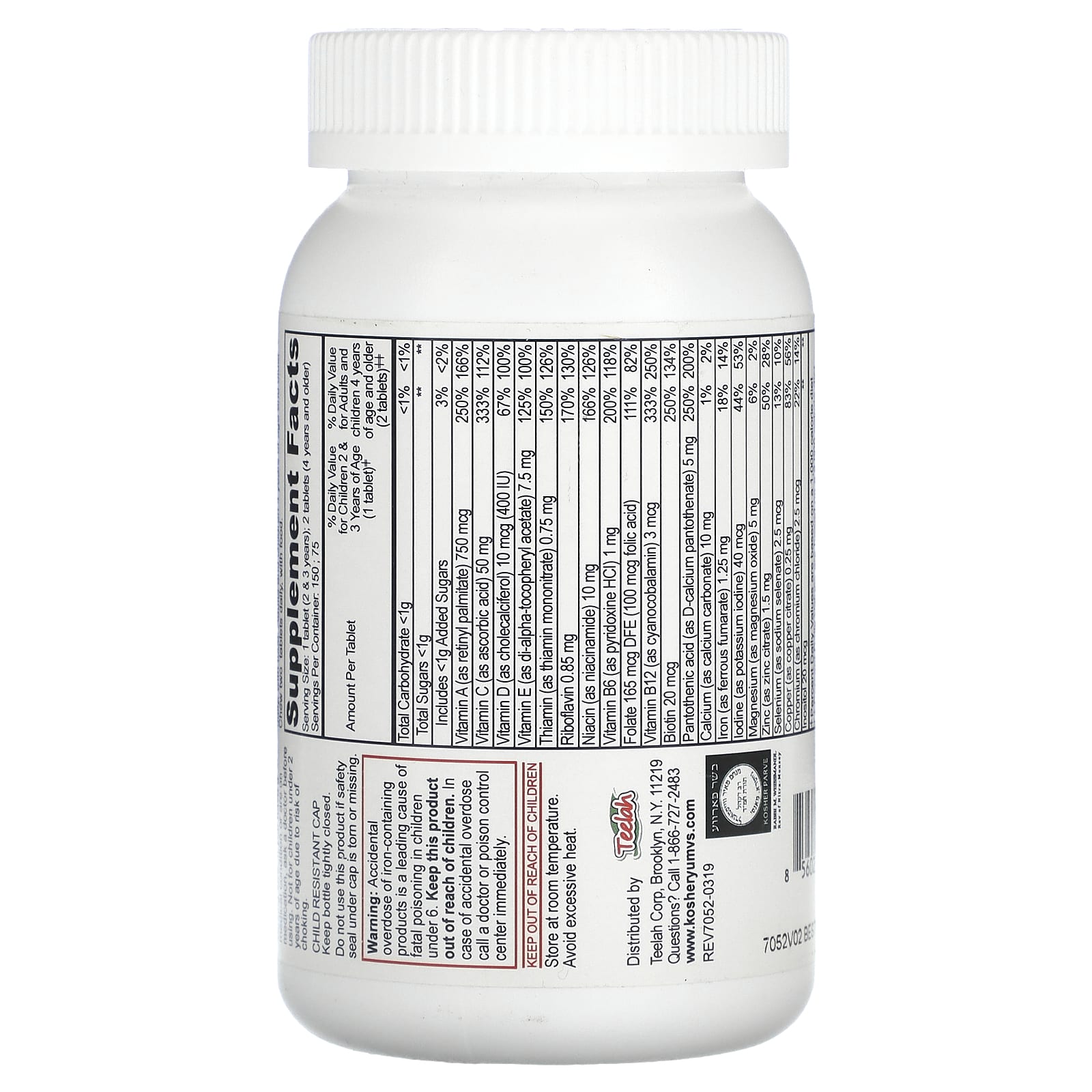 Doctor's Finest, Kids Multivitamin & Multimineral with Iron, Grape ...