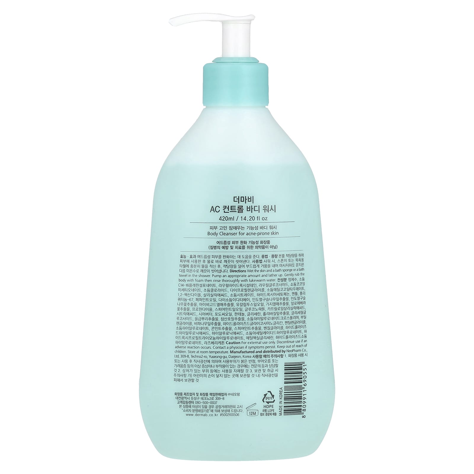 Derma:B, AC Control Body Wash, Anti-Blemish, 14.2 fl oz (420 ml)