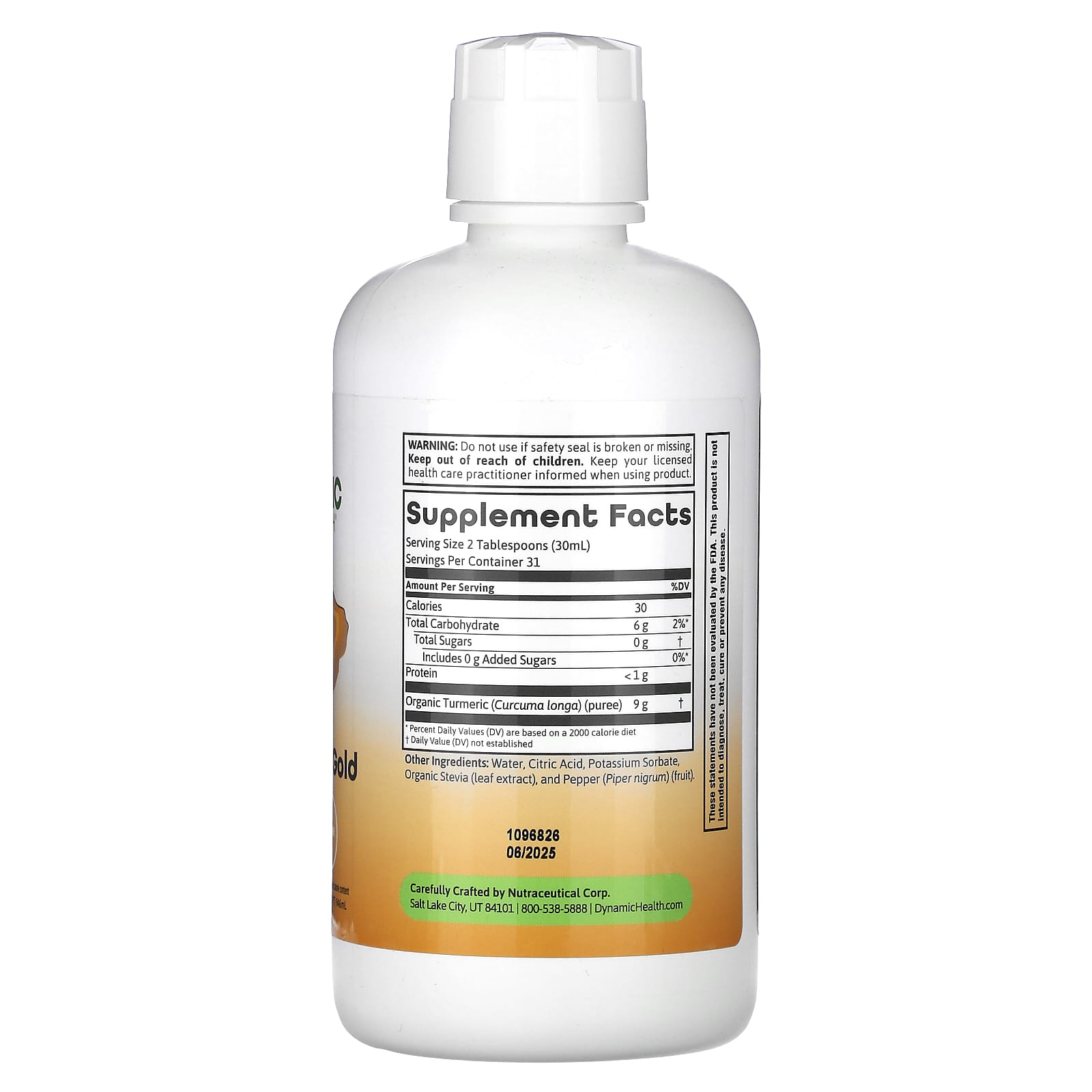 Dynamic Health, Turmeric Gold, 32 fl oz (946 ml)