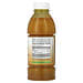 Dynamic Health, Turmeric Gold, 16 fl oz (473 ml)