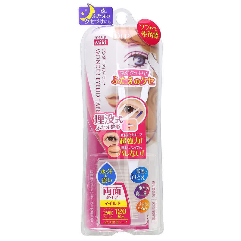 Wonder Eyelid Tape Doux 120 rubans