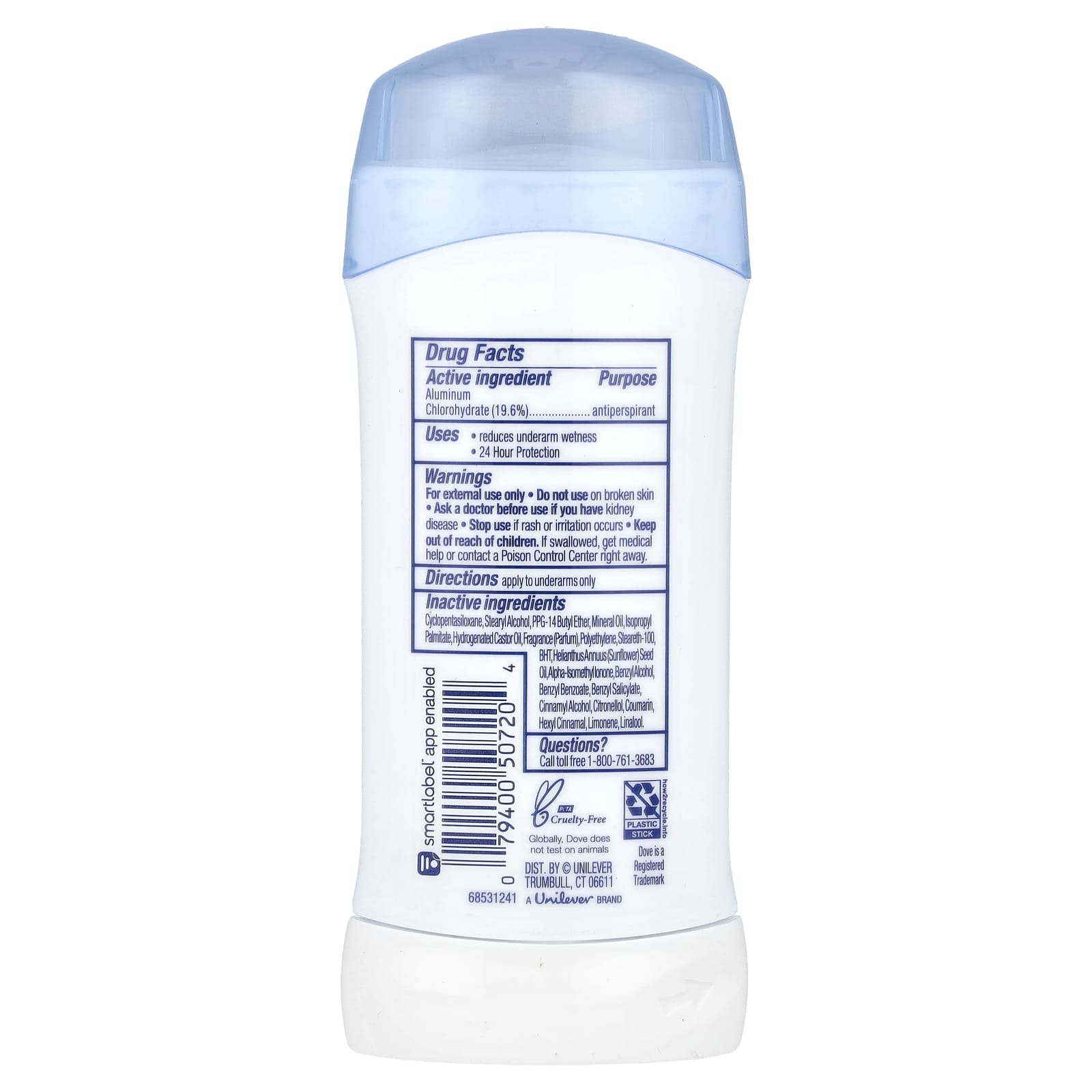 Dove, Antiperspirant Deodorant, Powder, 2.6 oz (74 g)