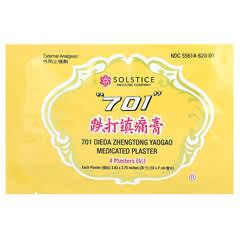 701 DIEDA ZHENTONG YAOGAO, Medicated Plaster, 40 Plasters