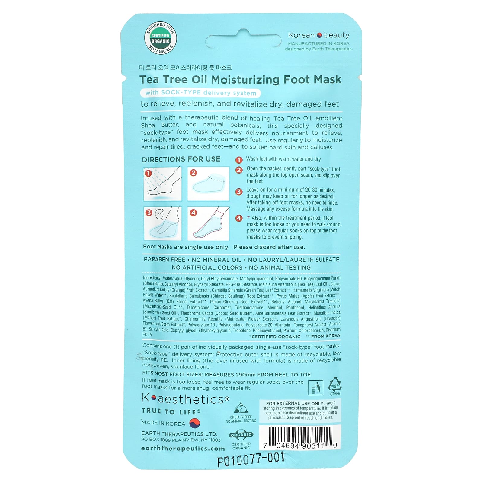 Earth Therapeutics, Pro-Organic, Moisturizing Foot Mask, Tea Tree Oil ...
