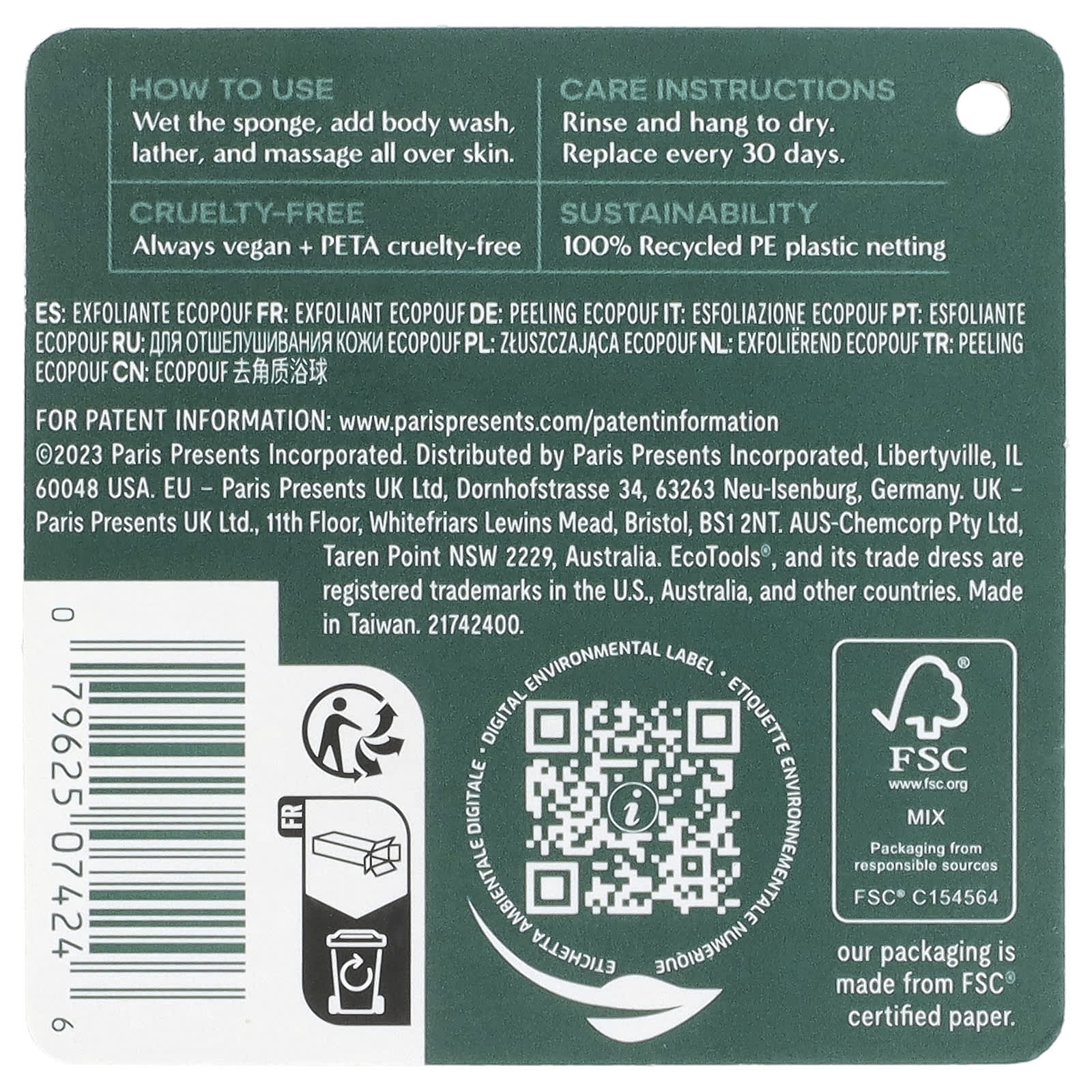 EcoTools, Exfoliating EcoPouf Sponge, 1 Sponge