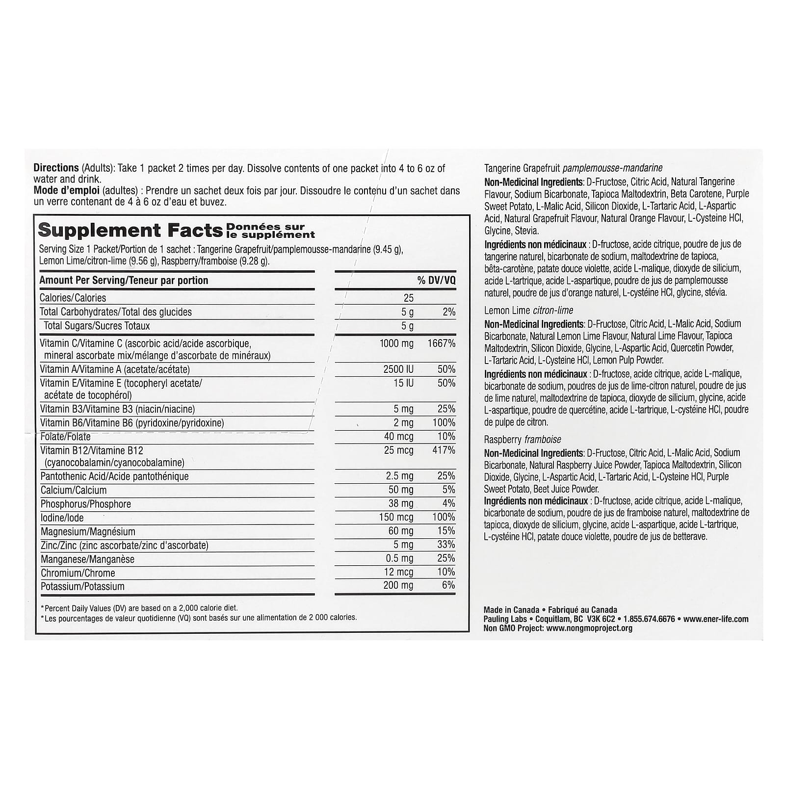 Ener-C, Bubbly Multi-Vitamin Drink Mix, Variety Pack, 1,000 mg, 30 ...