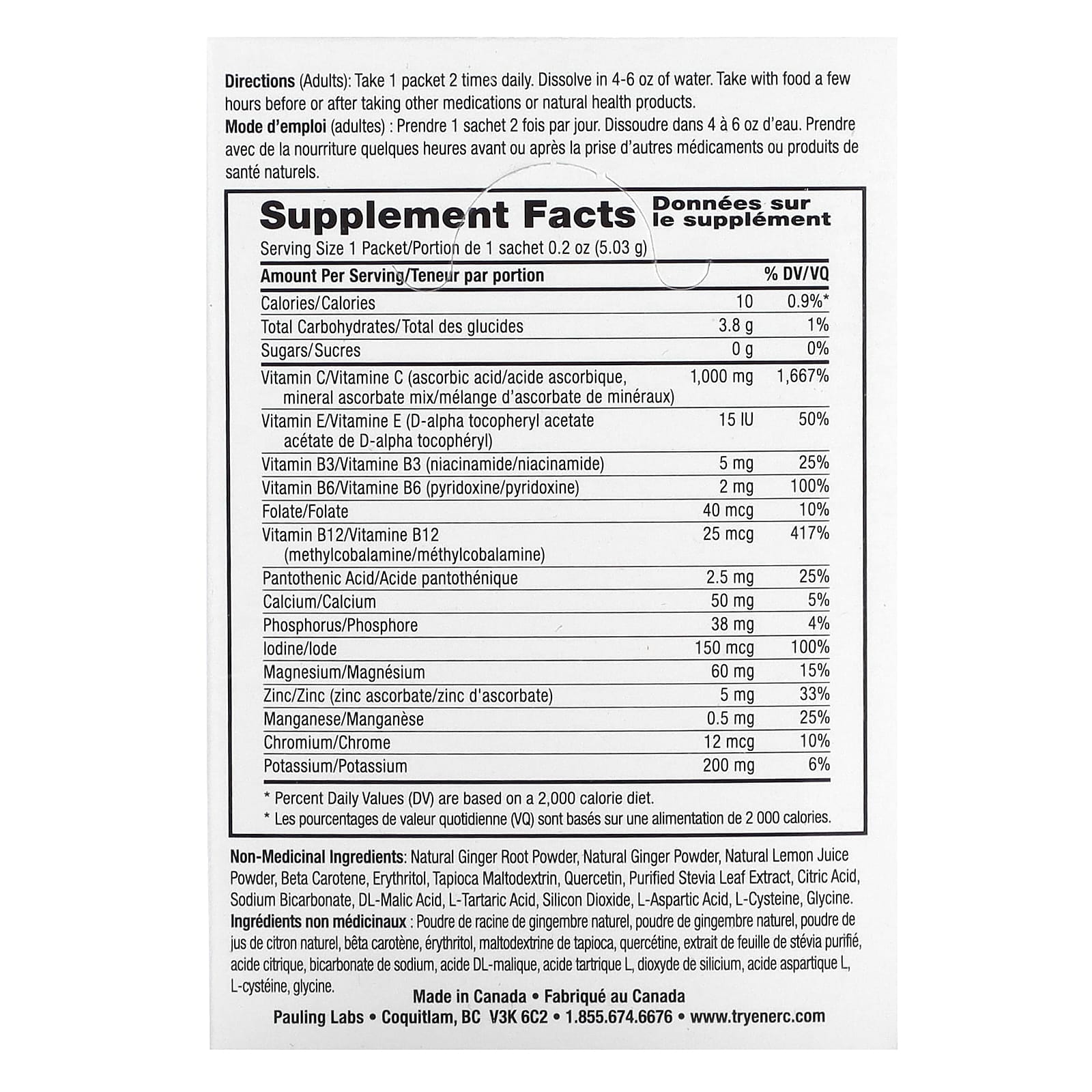 Ener-C, Vitamin C Drink Mix, Sugar Free, Lemon Ginger, 1,000 mg, 30 Packets