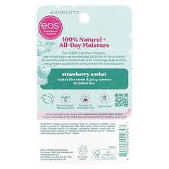 EOS, 100% Natural Organic Lip Balm, Strawberry Sorbet, 0.25 oz (7 g)