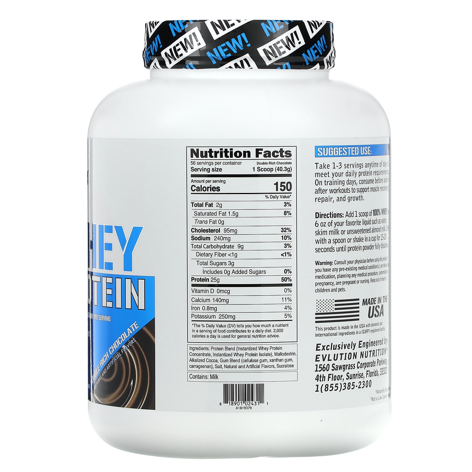 EVLution Nutrition, 100% Whey Protein, Double Rich Chocolate, 5lb (2. ...