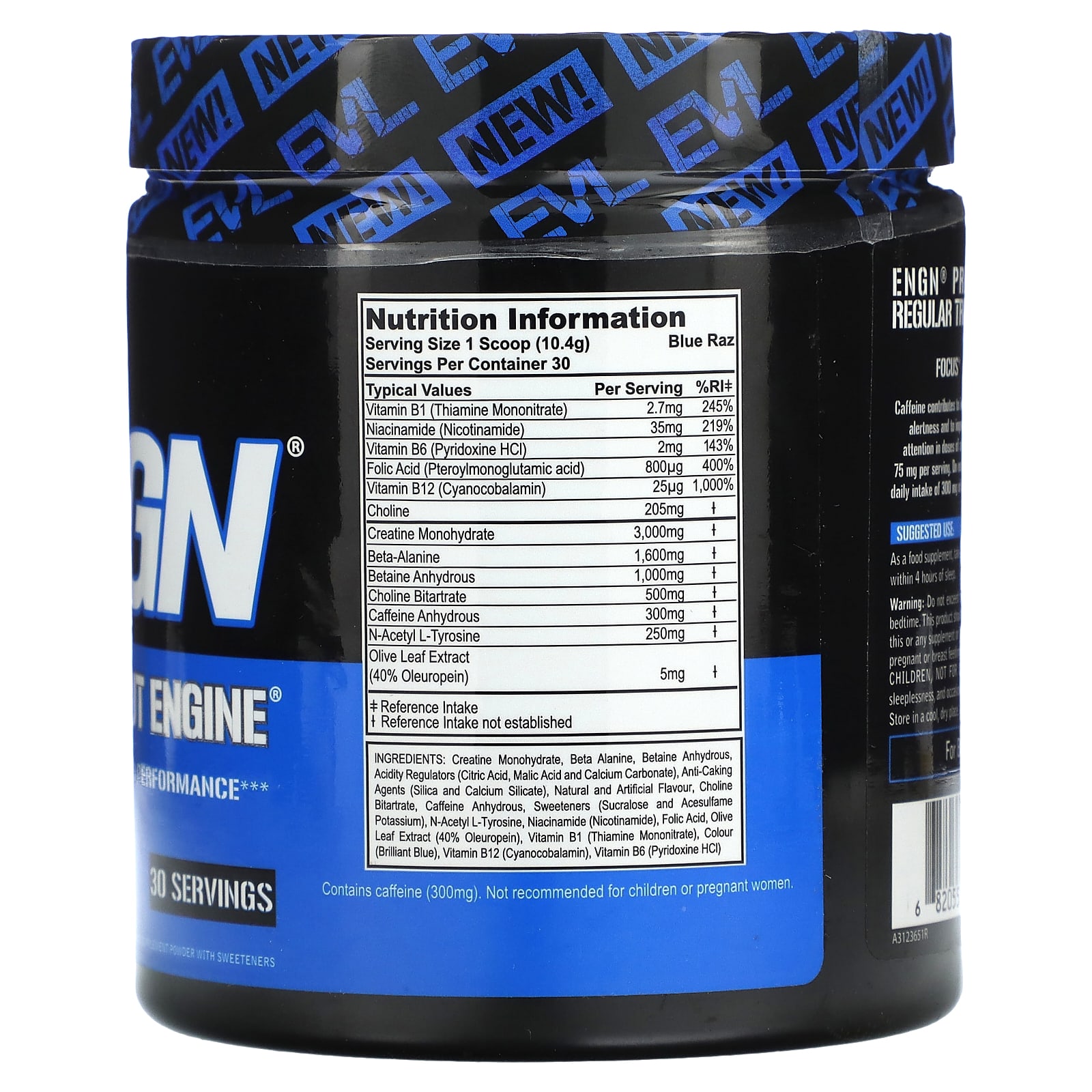 EVLution Nutrition, ENGN, Pre-workout Engine, 블루 라즈베리 맛, 312g(11oz)