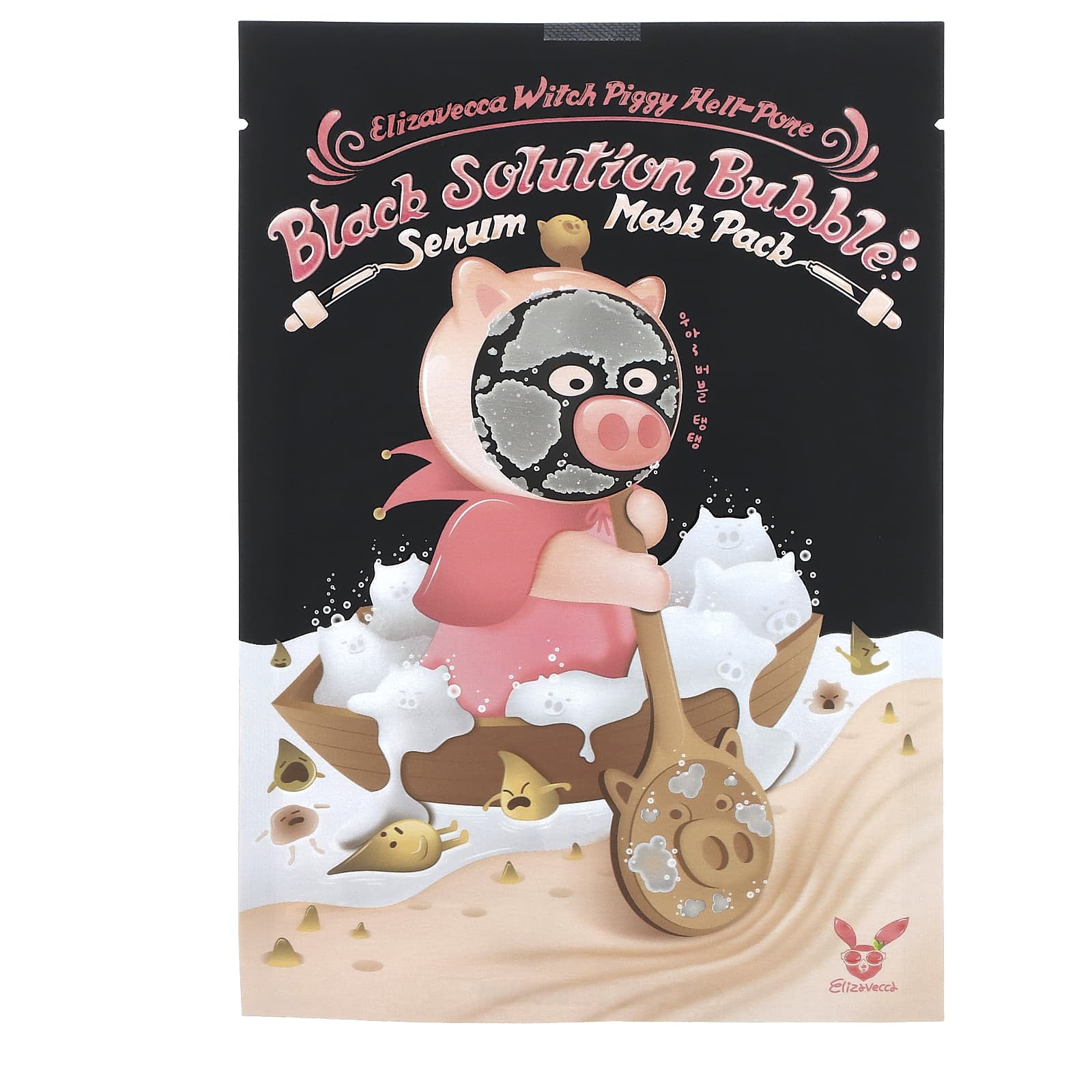 Elizavecca, Witch Piggy, Hell-Pore, Black Solution Bubble Serum Beauty ...