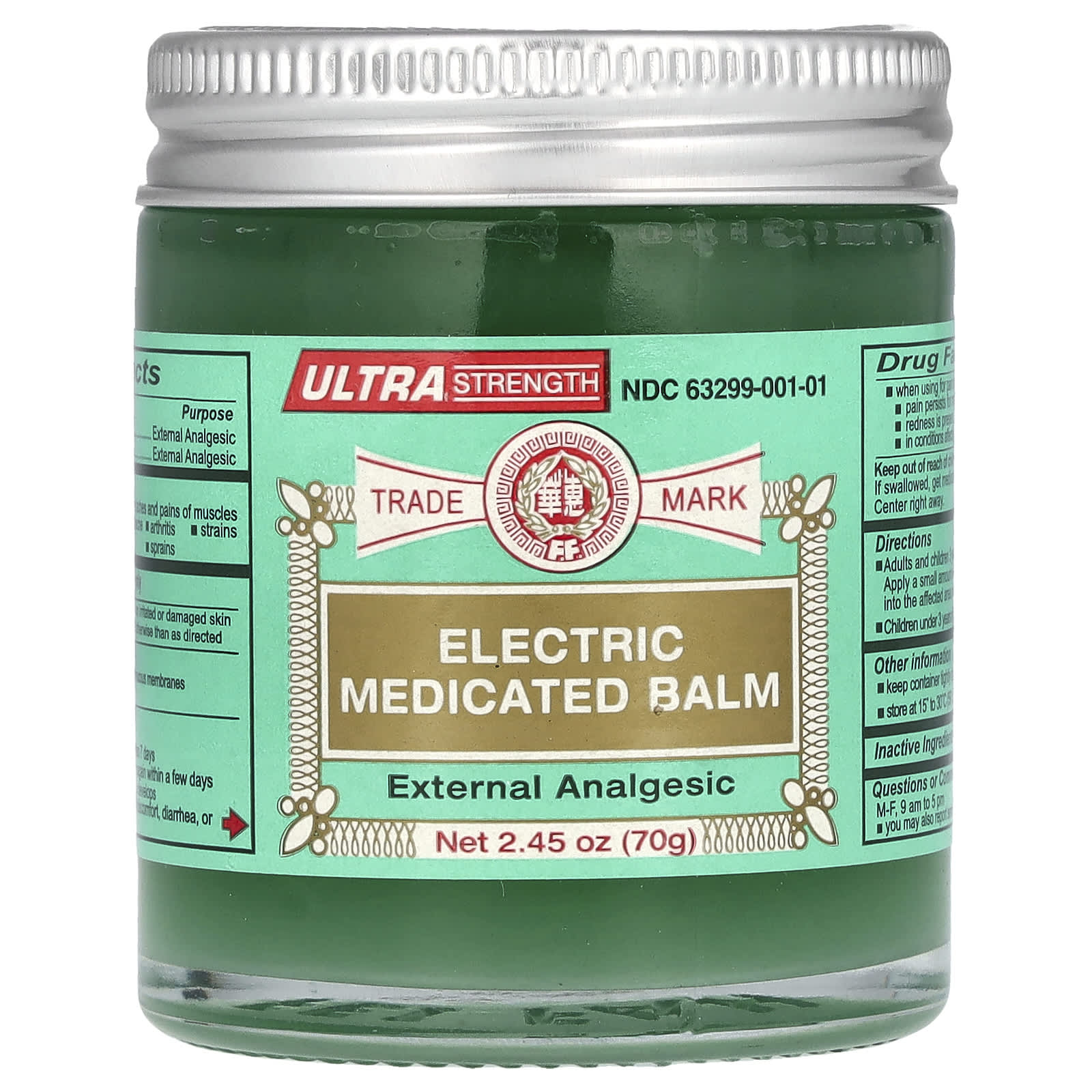 Fei Fah, Electric Medicated Balm, Ultra Strength , 2.45 oz (70 g)