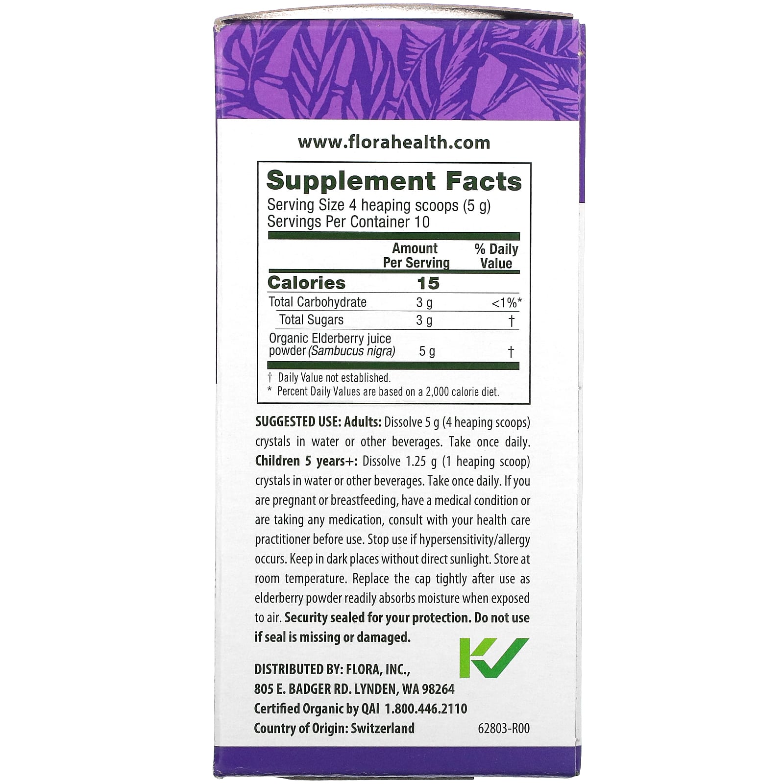 Flora, Sambu Guard Elderberry Crystals, 1.7 oz ( 50 g)