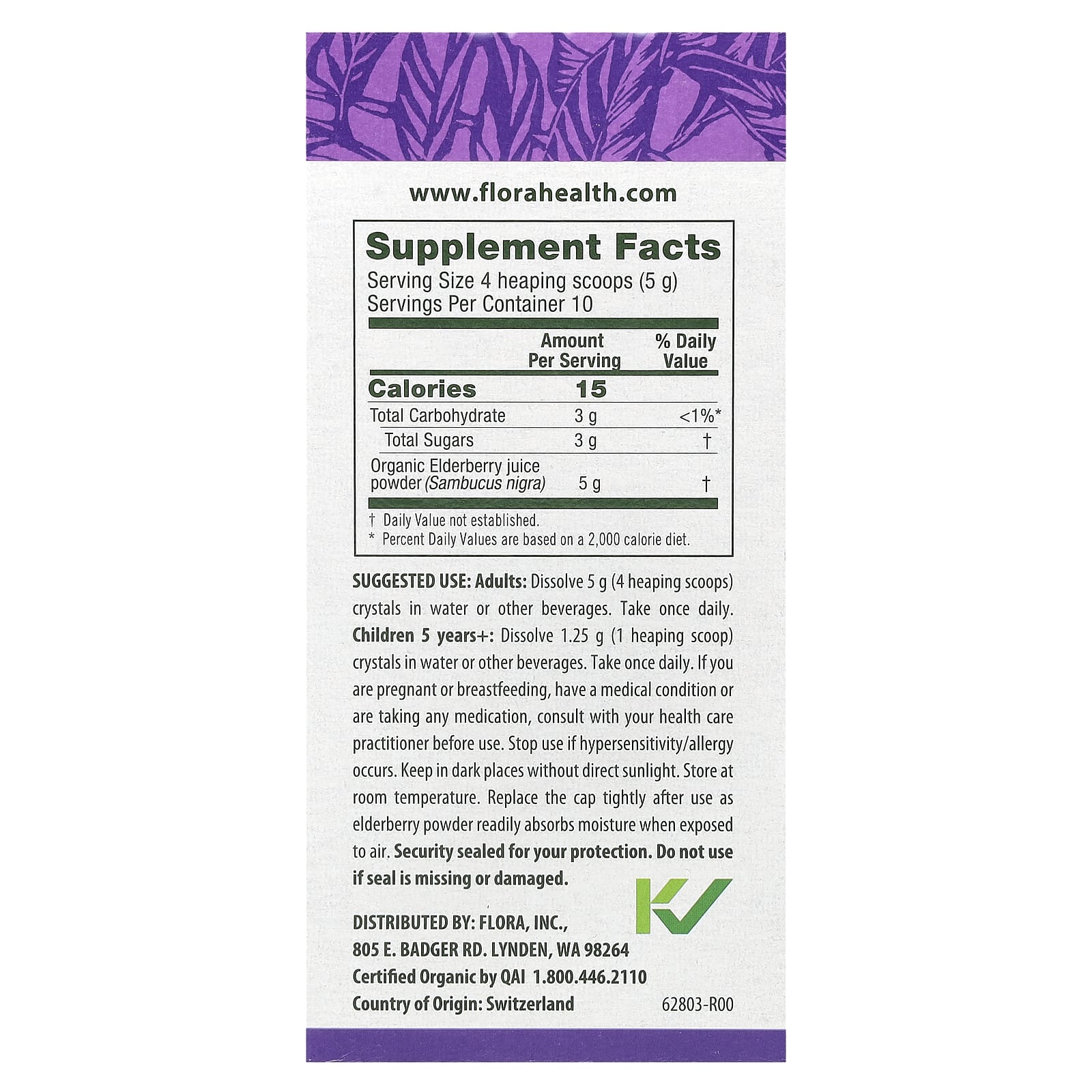 Flora, Sambu Guard Elderberry Crystals, 1.7 oz ( 50 g)