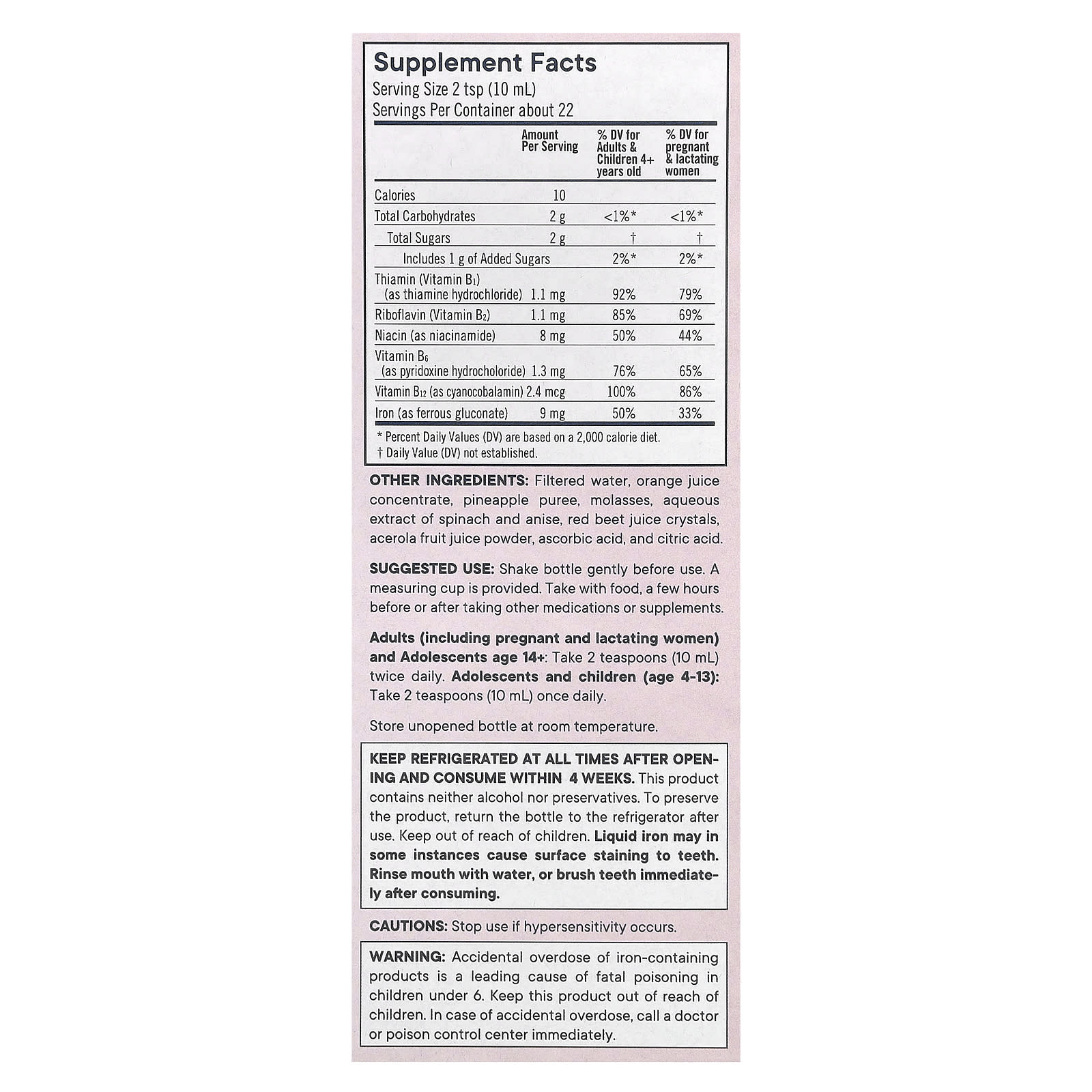 Flora, Iron with B-Vitamin Complex, 7.7 fl oz (228 ml)