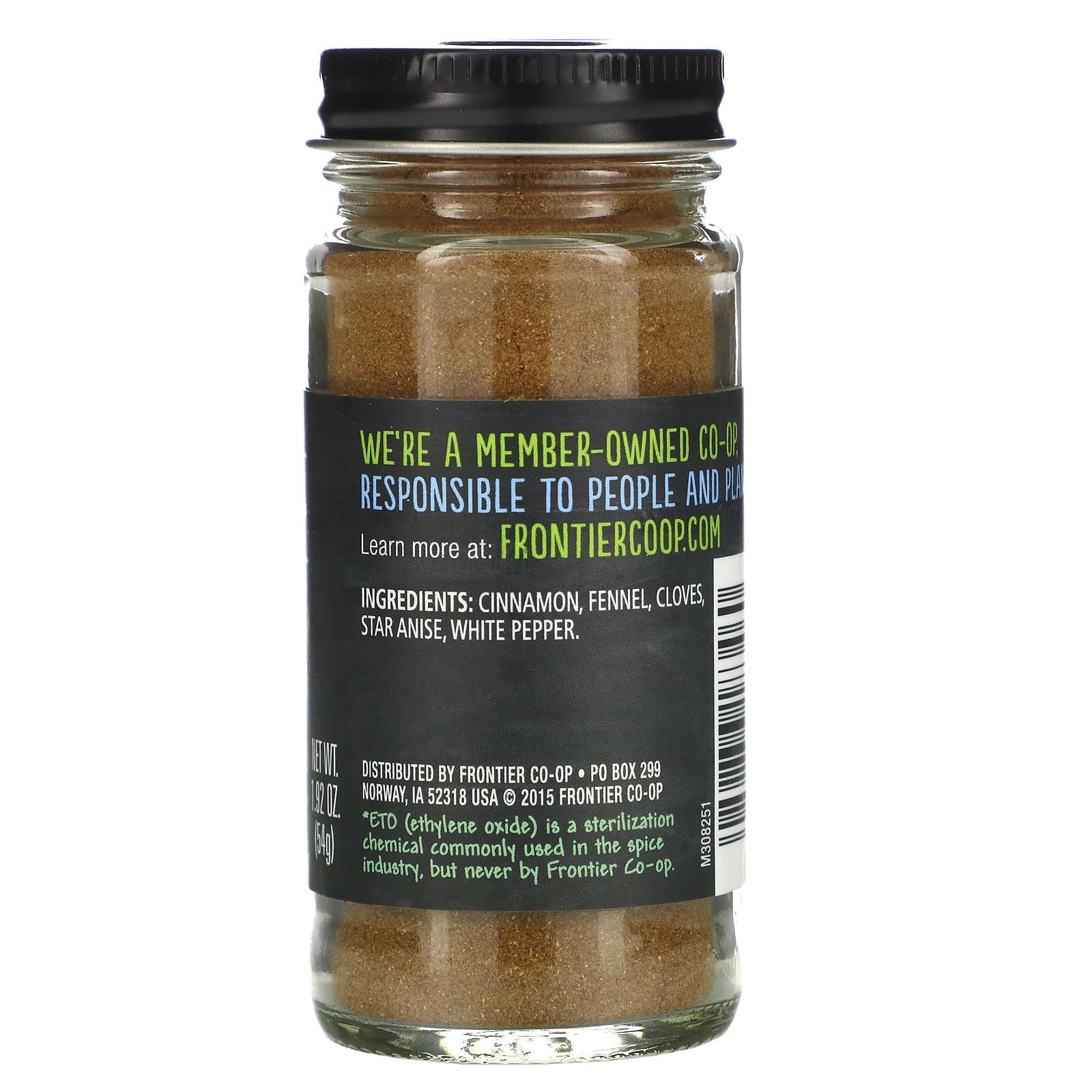 Frontier Co-op, Five Spice Powder, 1.92 oz (54 g)