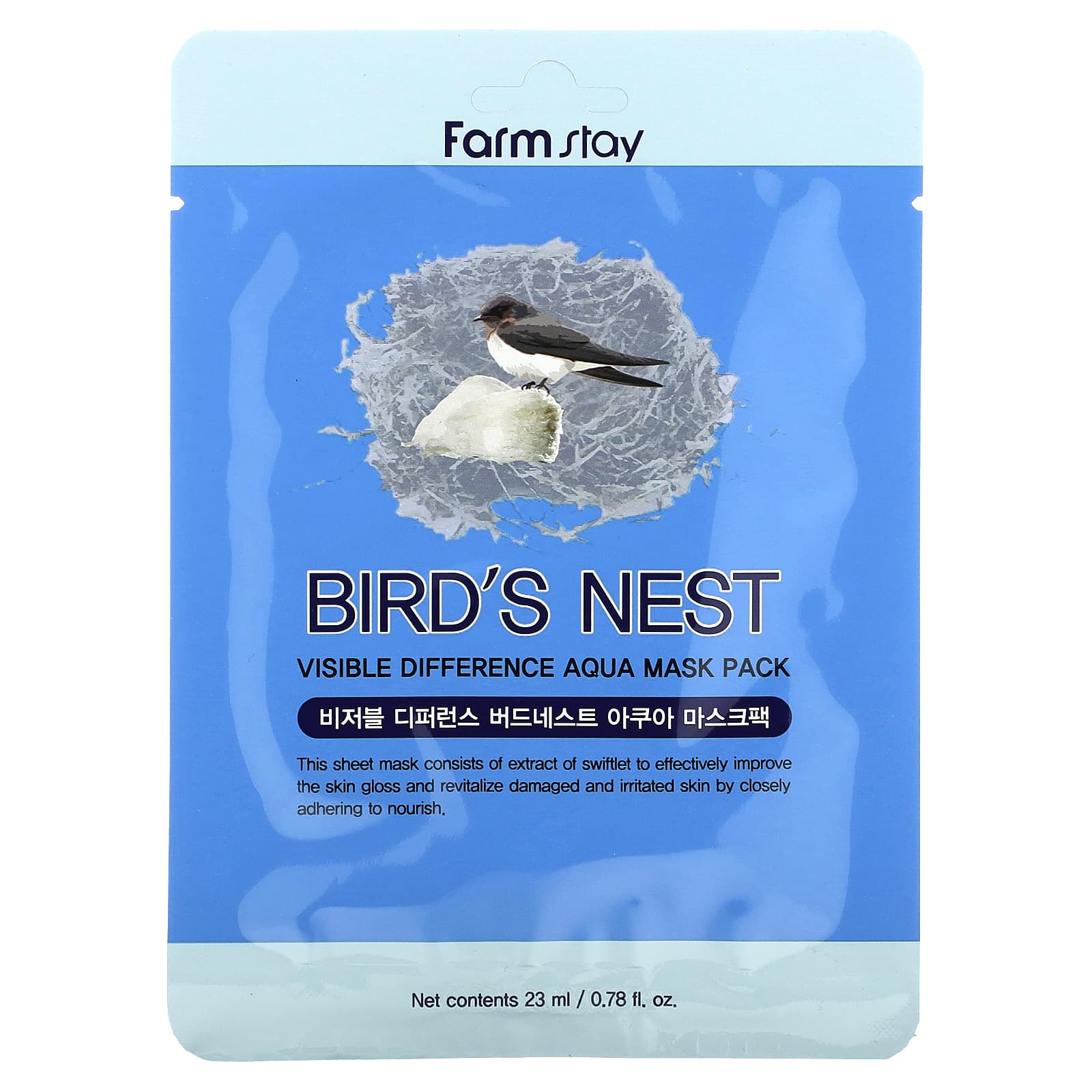 Farmstay, Visible Difference Aqua Beauty Mask Pack, Bird's Nest, 1 ...