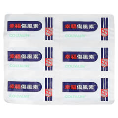 Fortune Pharm, Coltalin, 36 Tablets