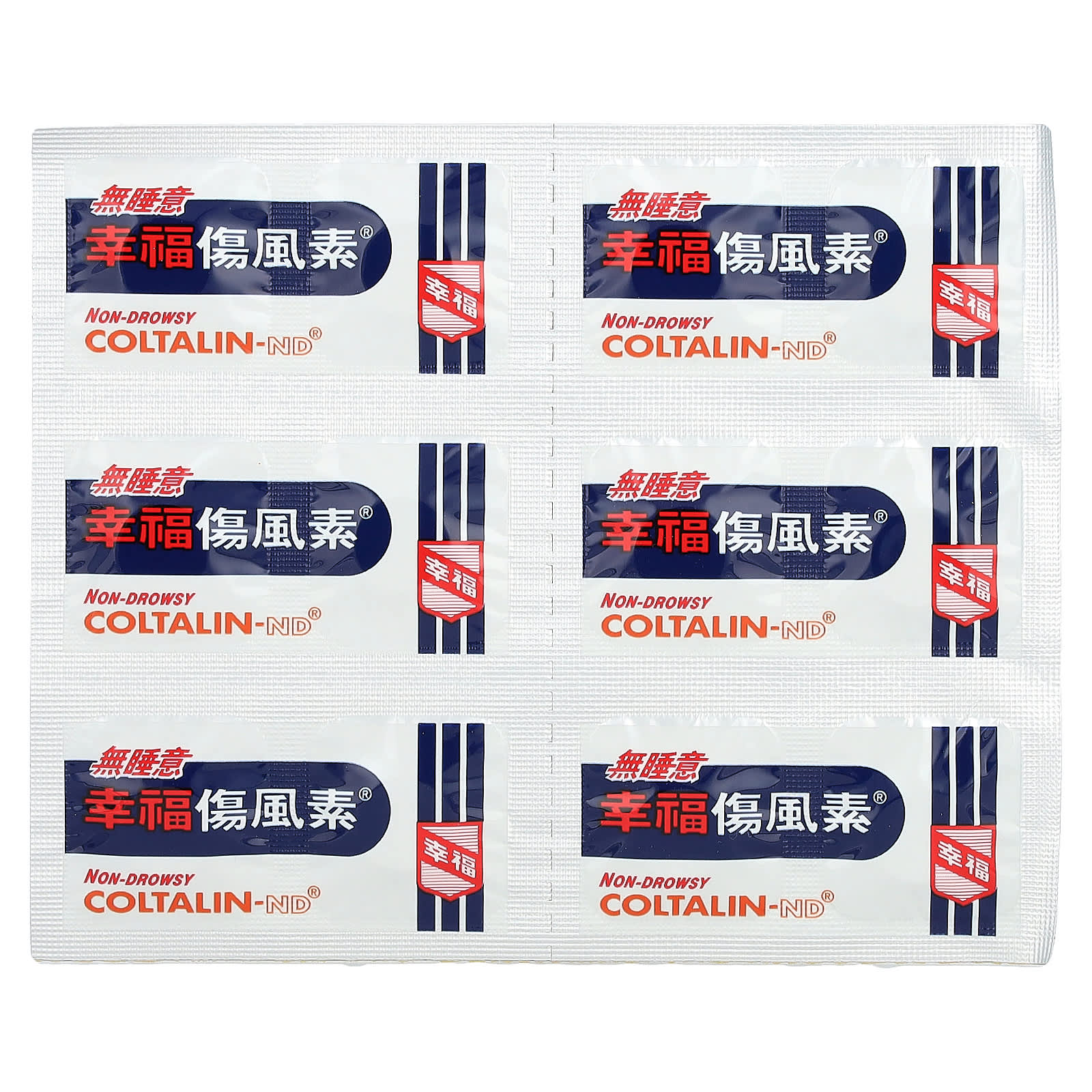 Fortune Pharm, Coltalin-ND, Non-Drowsy, 36 Tablets