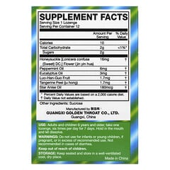 Golden Throat, Lozenge, 12 Lozenges