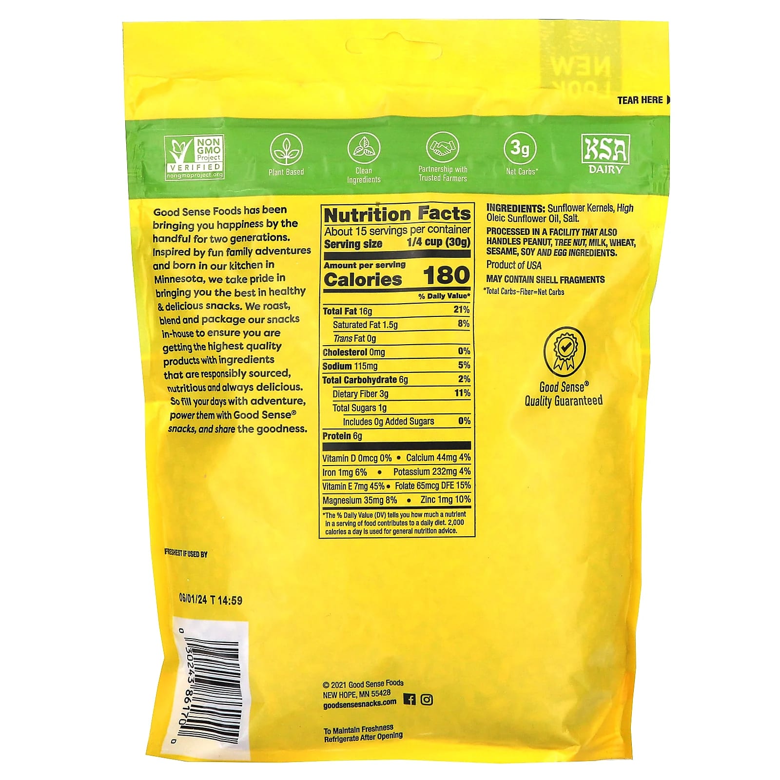 Good Sense, Sunflower Kernels, Salted, Roasted, 16 oz (454 g)