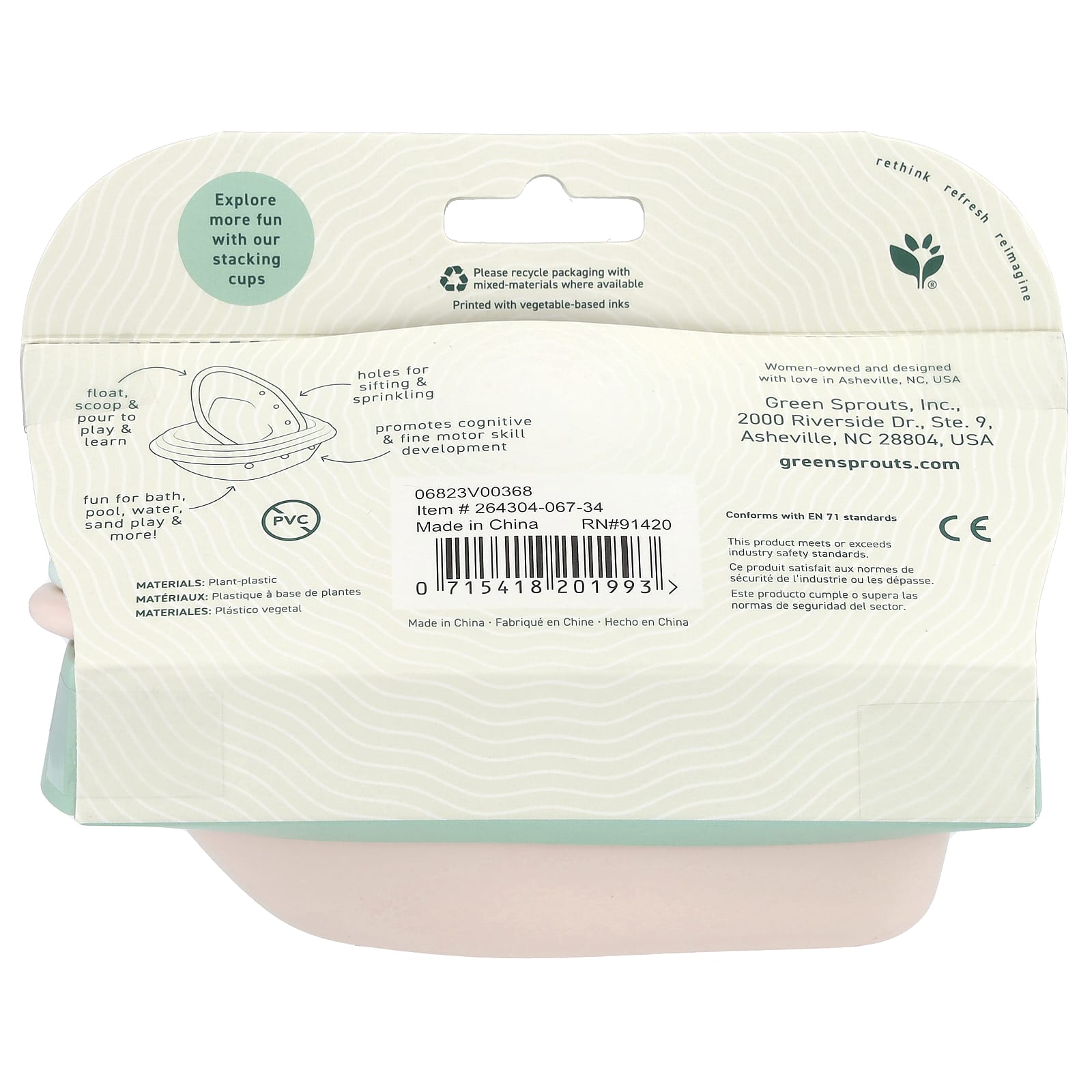 Green Sprouts, Sprout Ware® Floating Boats, 6+ Months, Multicolor, 4 Boats