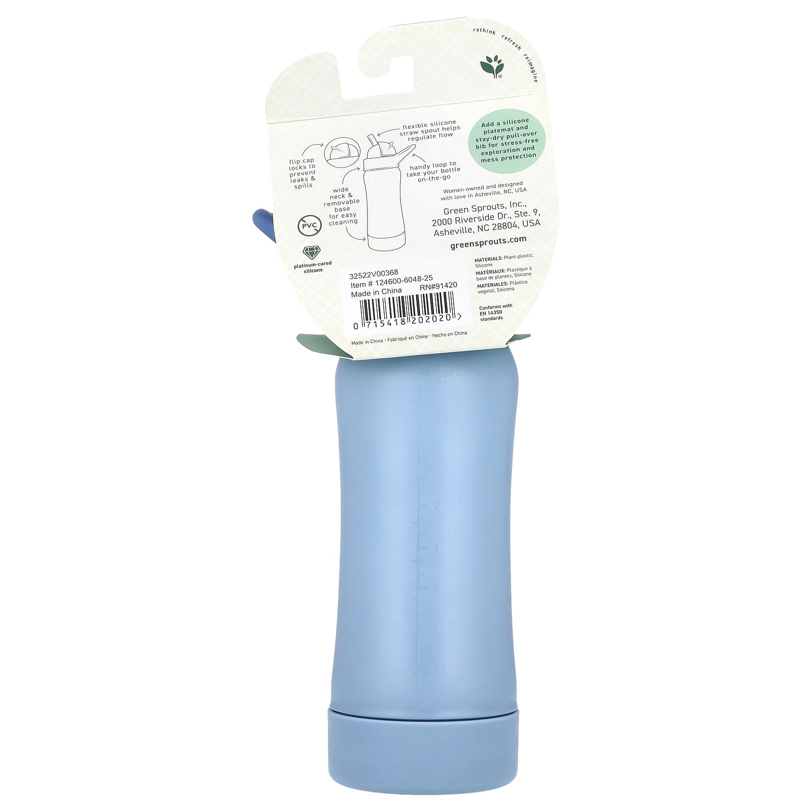 Green Sprouts, Sprout Ware® Straw Bottle, 9+ Months, Blueberry, 10 oz ...